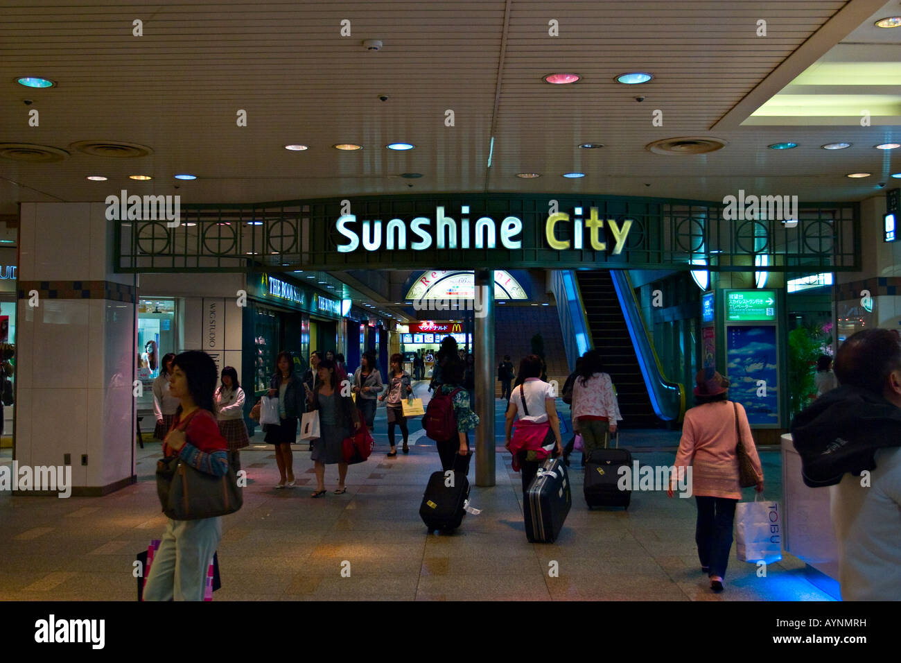 Sunshine 60, Sunshine City, Tokyo Japan Stock Photo - Alamy