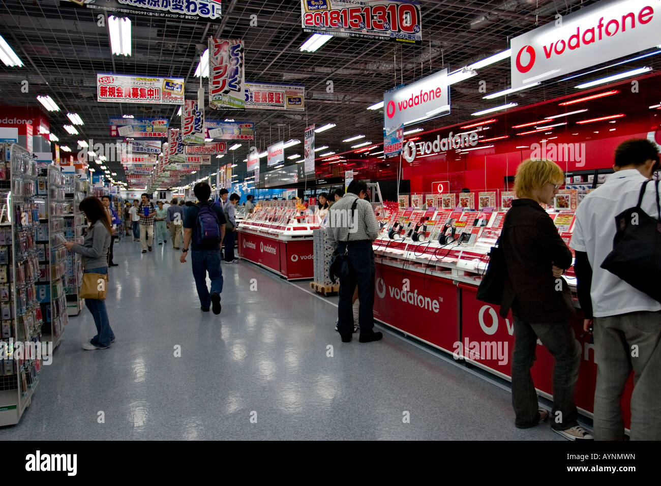 Yodobashi akiba electronics akihabara tokyo hi-res stock photography ...