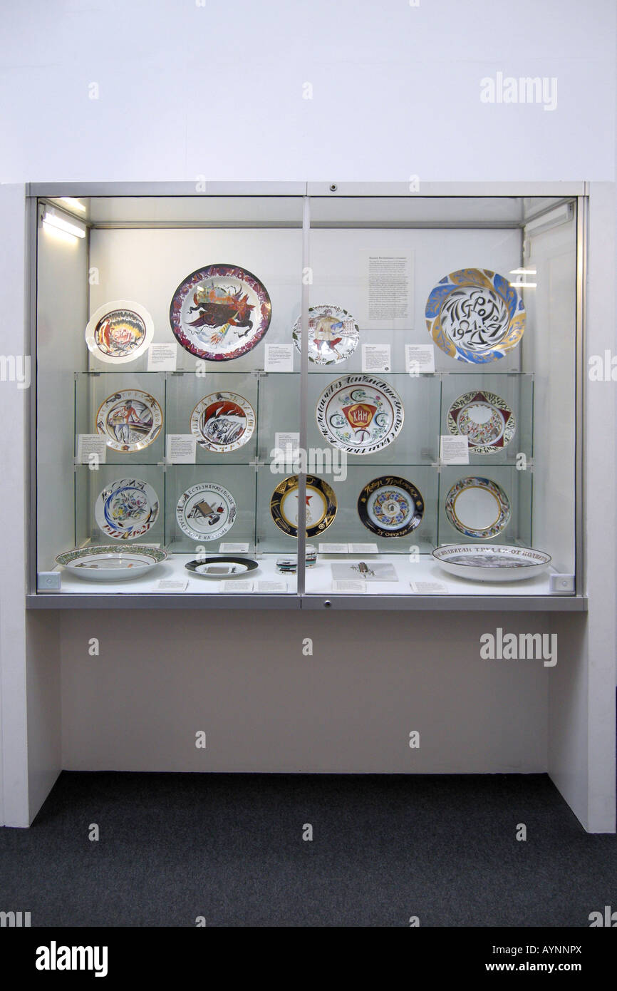 20th Century European pottery on display at the British Museum London ...