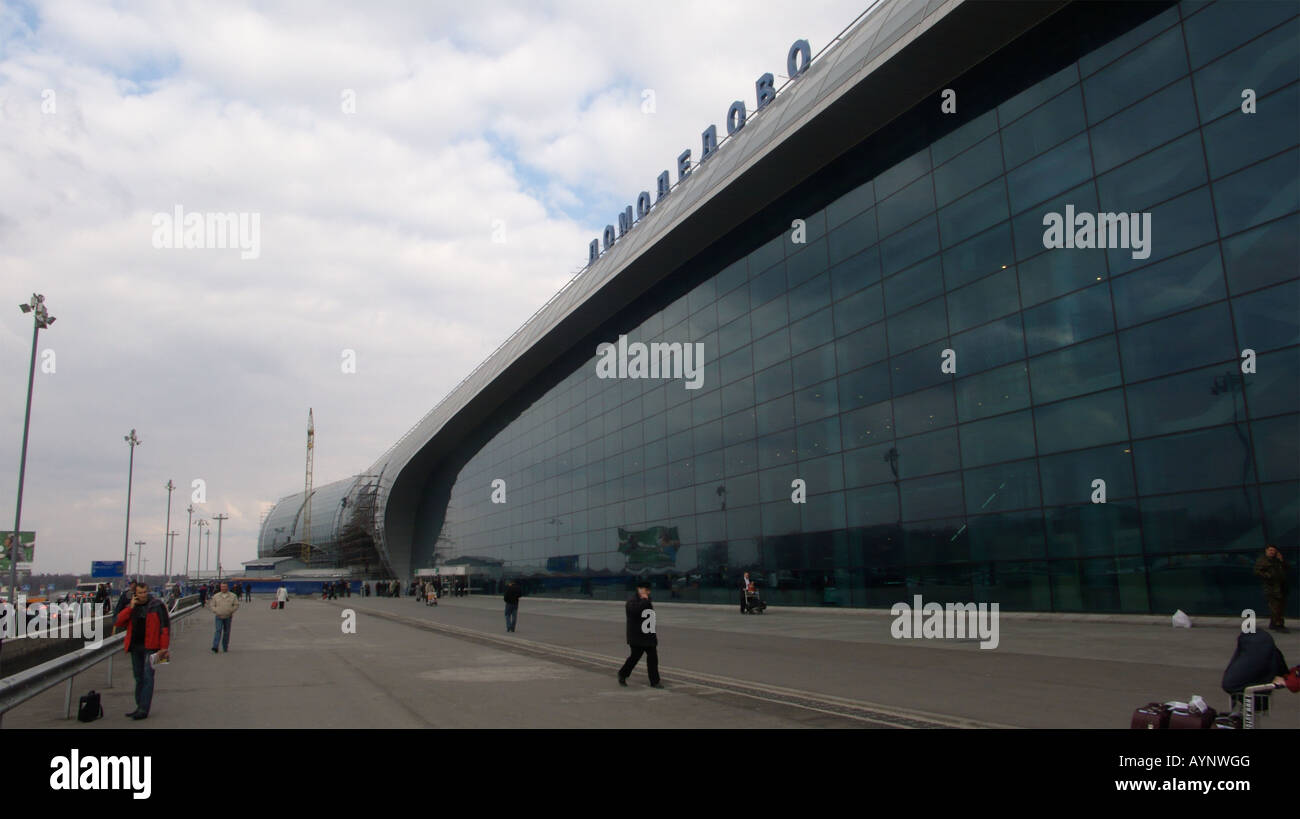 Moscow International Airport Stock Photo - Alamy