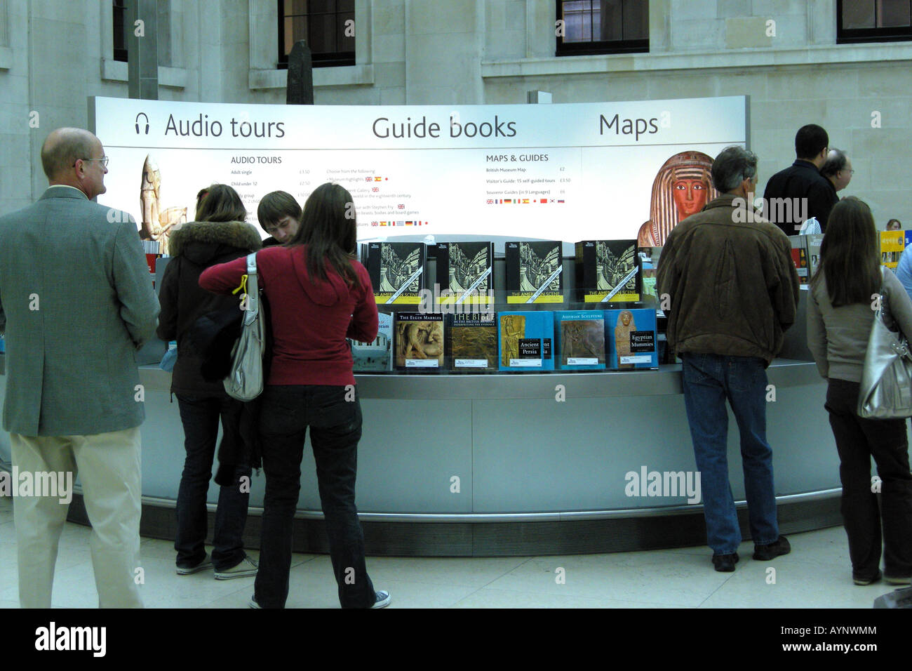 The guidebook section inside the British Museum London Stock Photo - Alamy