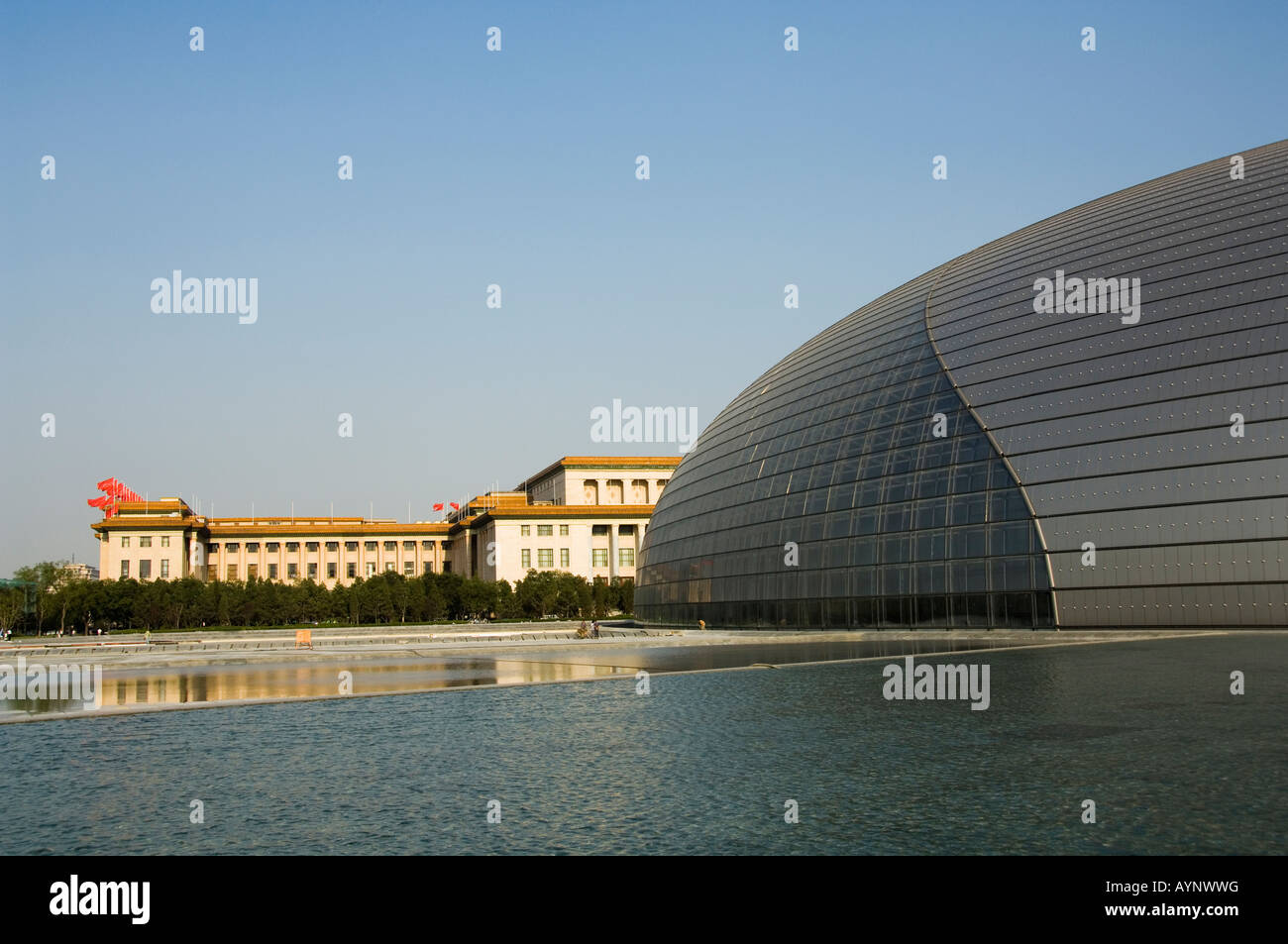 China - Beijing National Grand Theater Stock Photo - Alamy