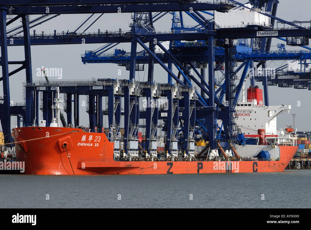 Zhen hua hi-res stock photography and images - Alamy