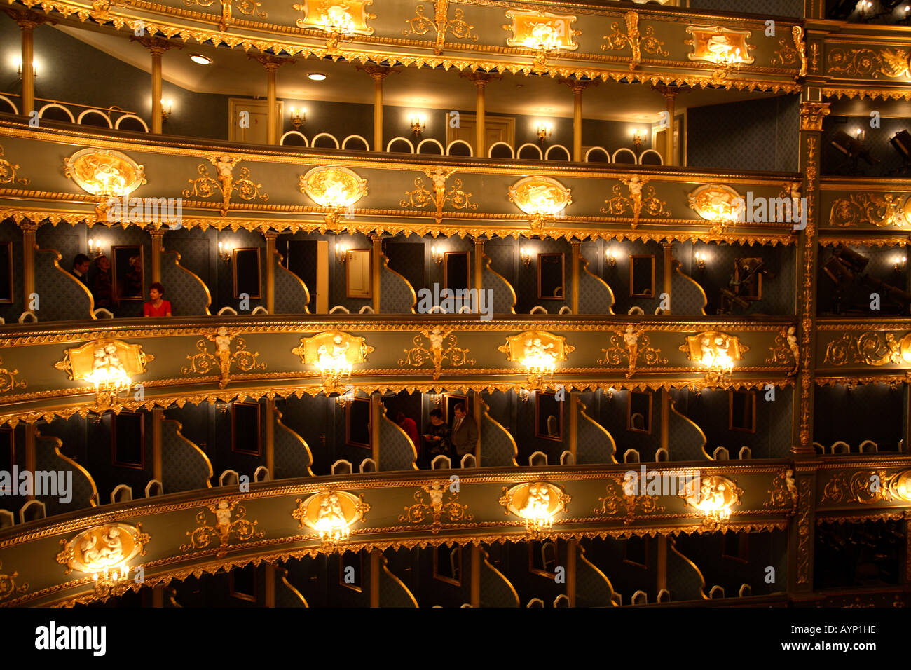 Prague opera house and interior hi-res stock photography and images - Alamy