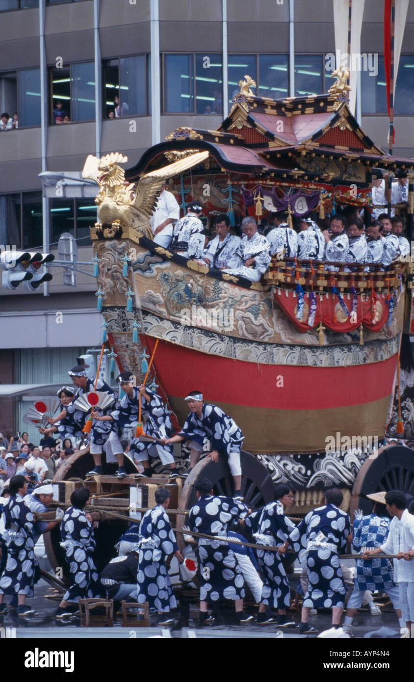 JAPAN Honshu Kyoto Gion festival float shaped like a boat being pulled ...