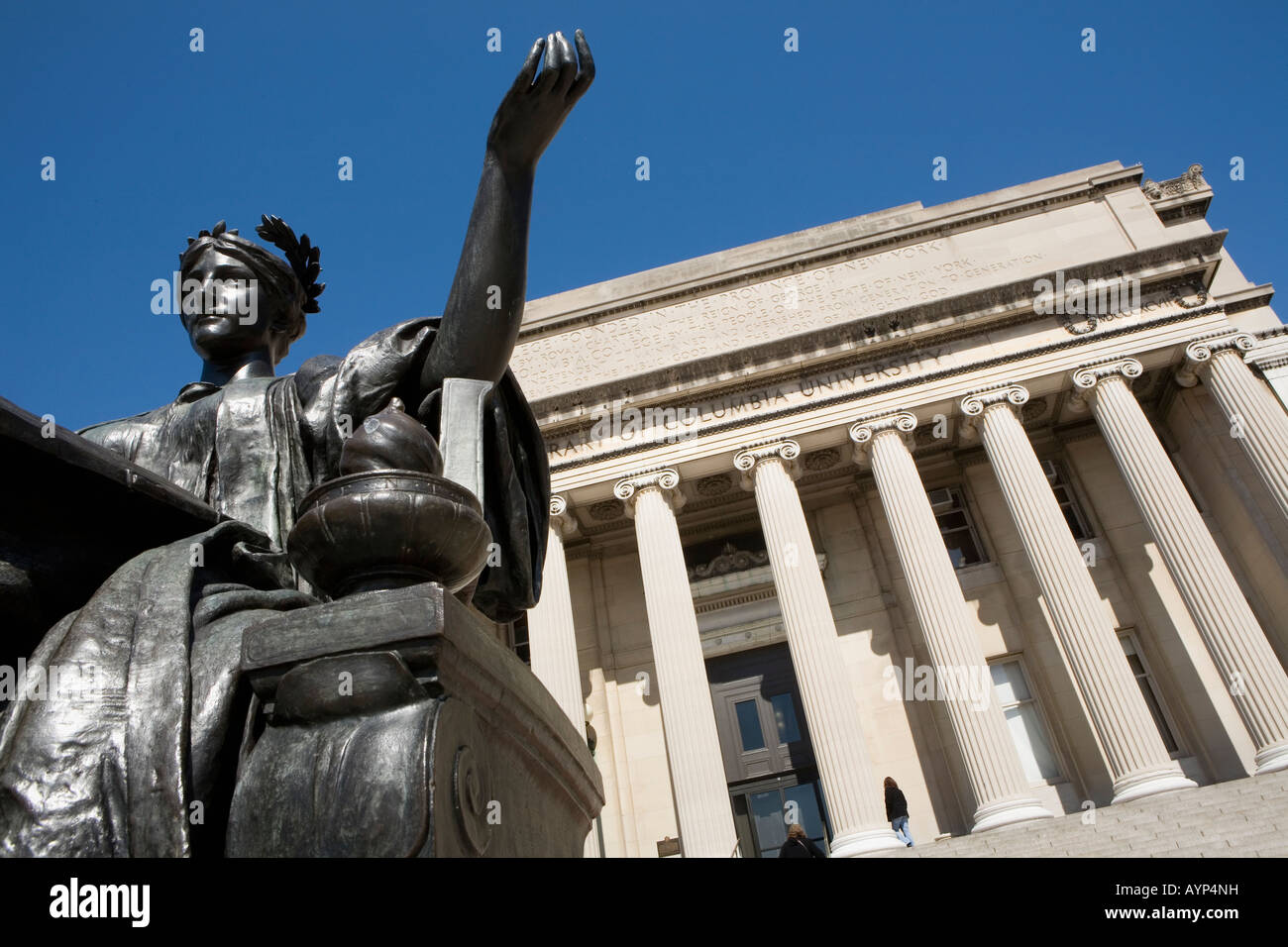Columbia university campus hi-res stock photography and images - Alamy