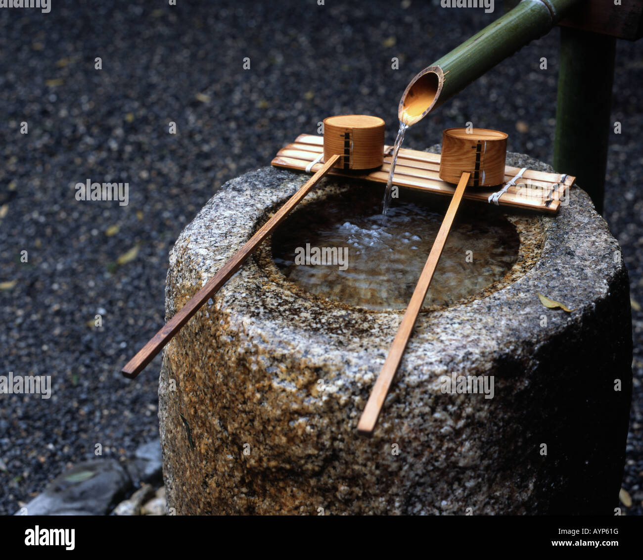 Ise jingu shrine hi-res stock photography and images - Alamy