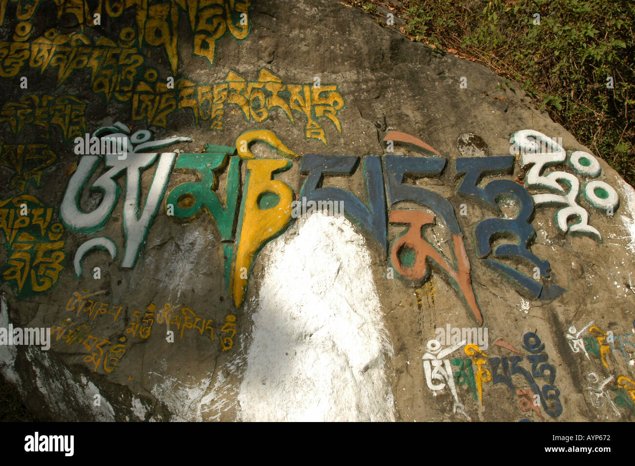 Colorful mani stones in Dharamsala Himachal Pradesh India Stock Photo ...