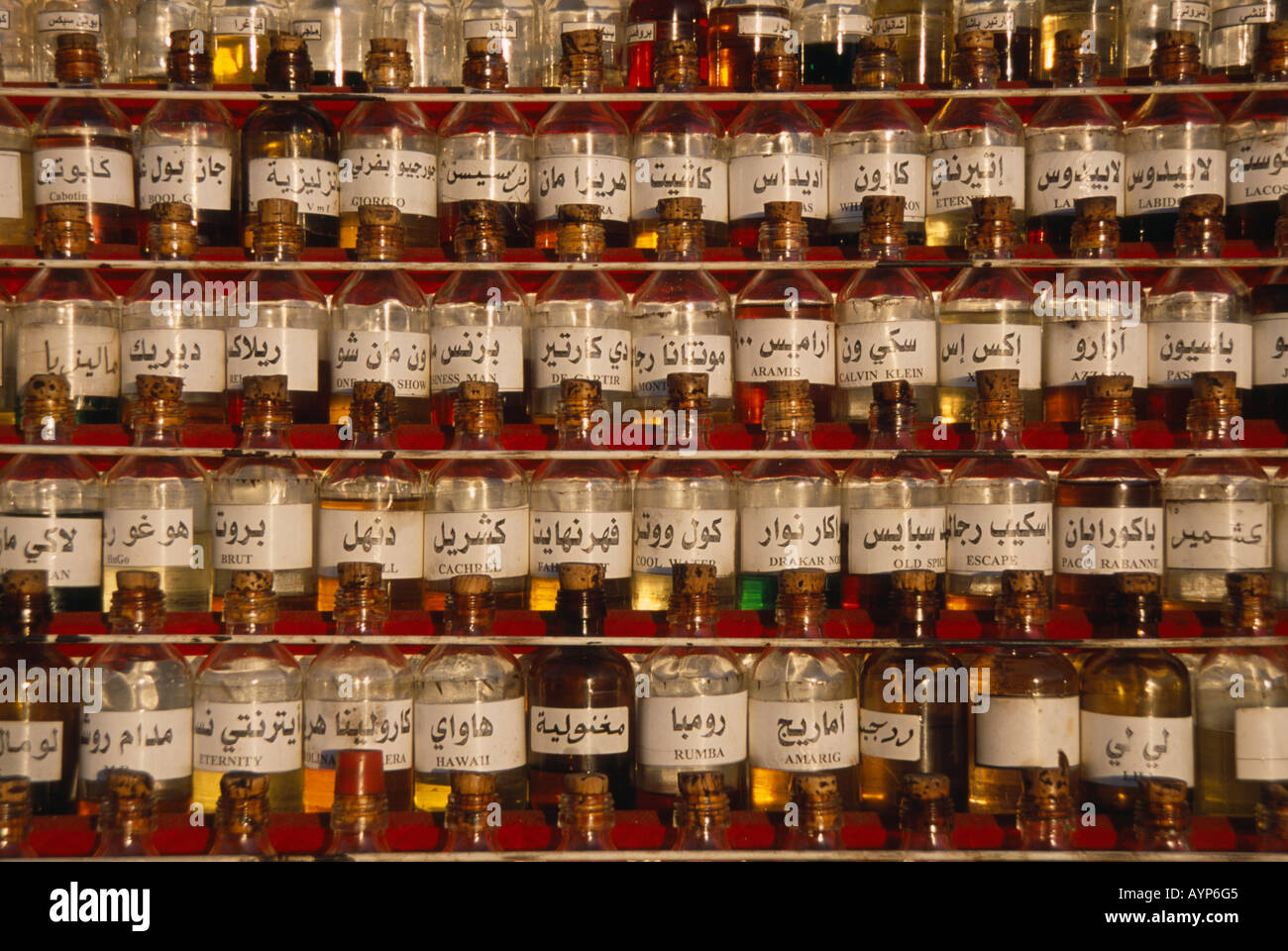 Homs syria syrian hi-res stock photography and images - Alamy