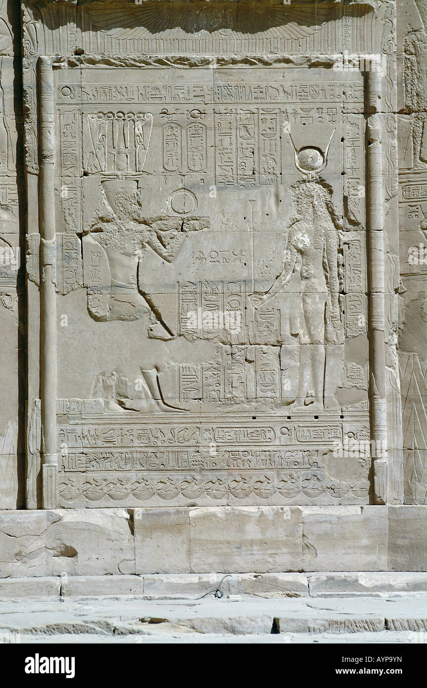 Hieroglyphic Inscriptions Stock Photos & Hieroglyphic Inscriptions ...