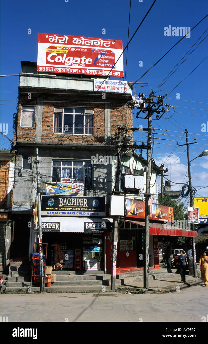 Colgate advertisement on top nepali hi-res stock photography and images ...