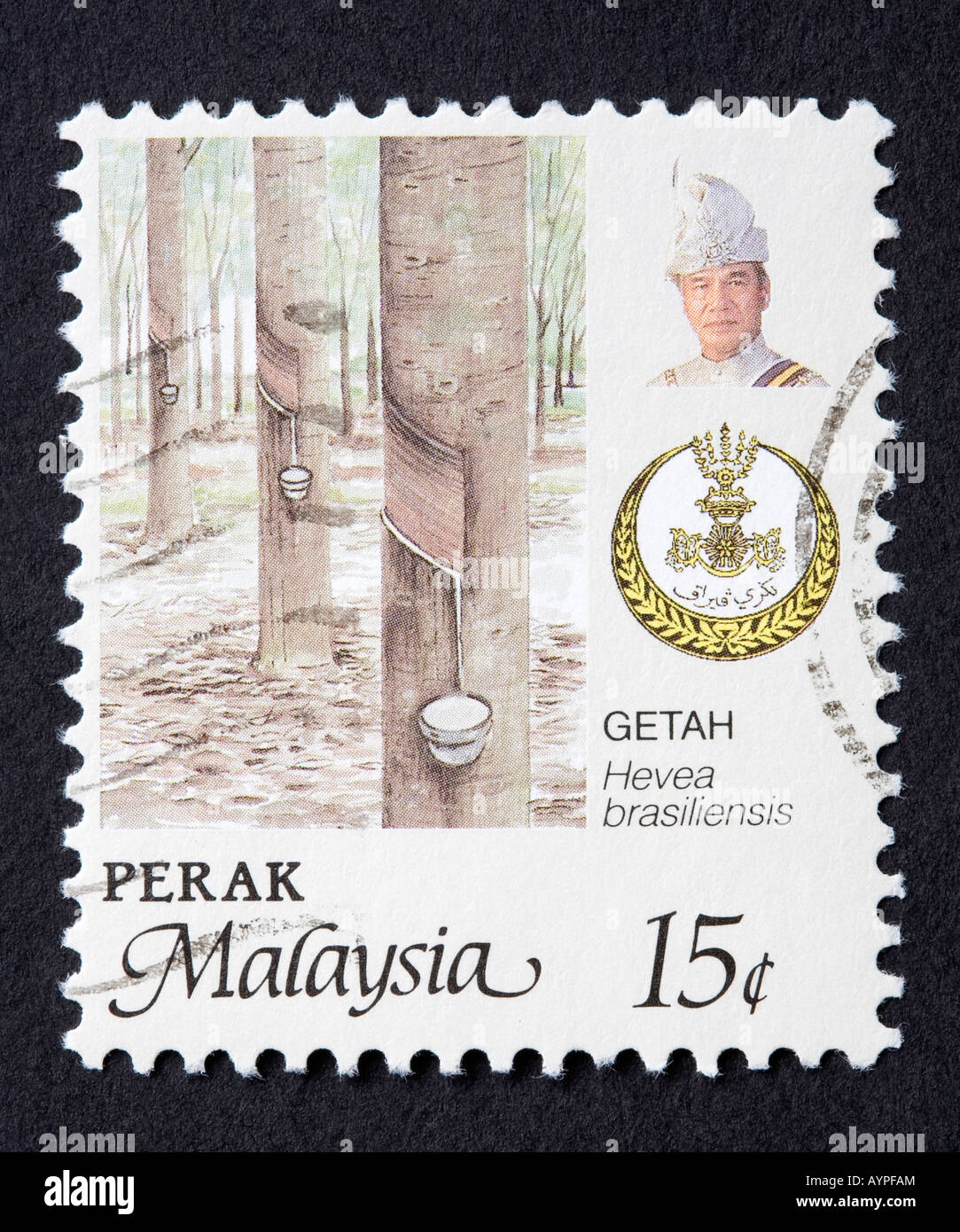 Malaysian postage stamp Stock Photo - Alamy