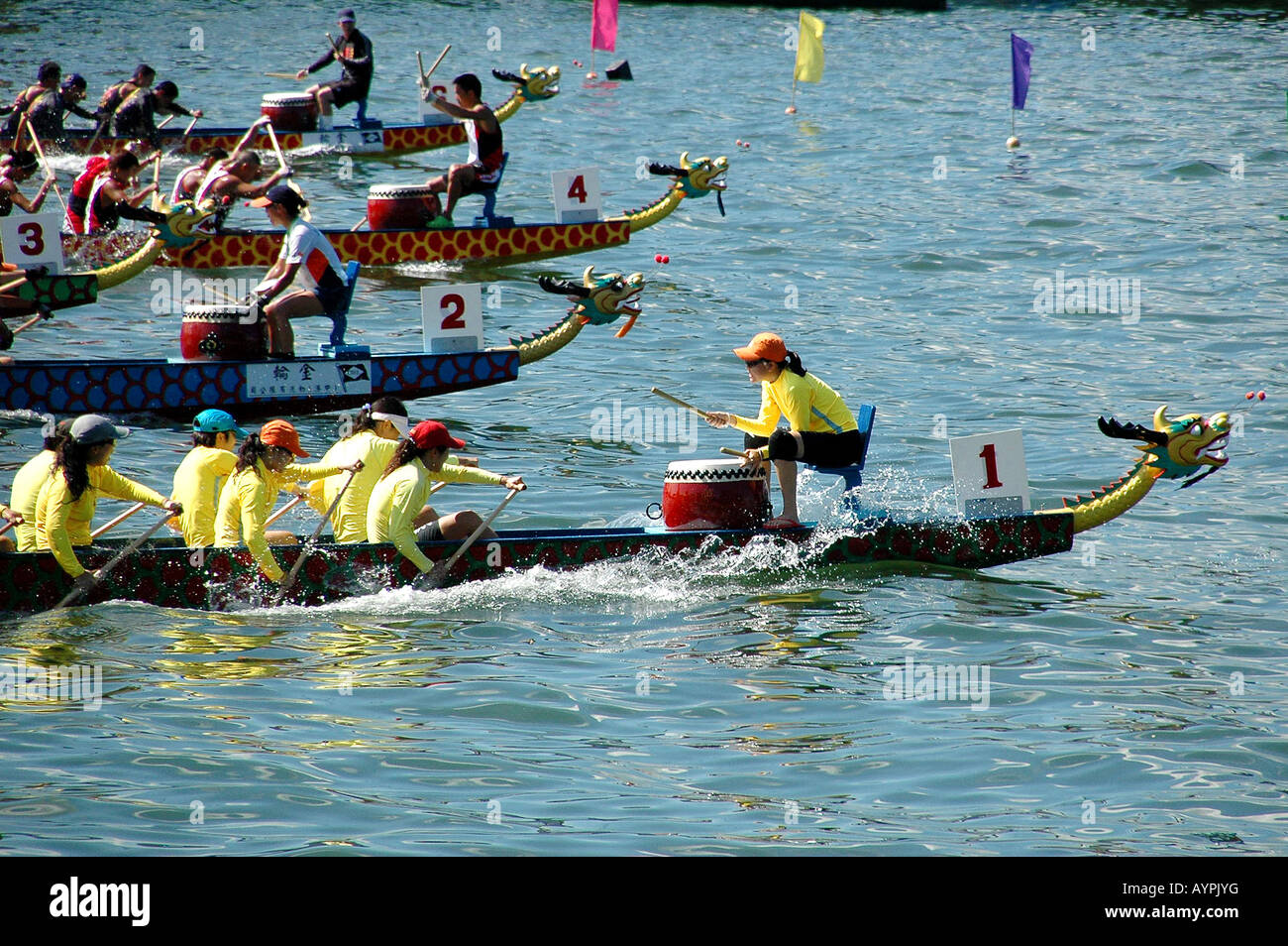 Dragon Boat Racing Stock Photo - Alamy