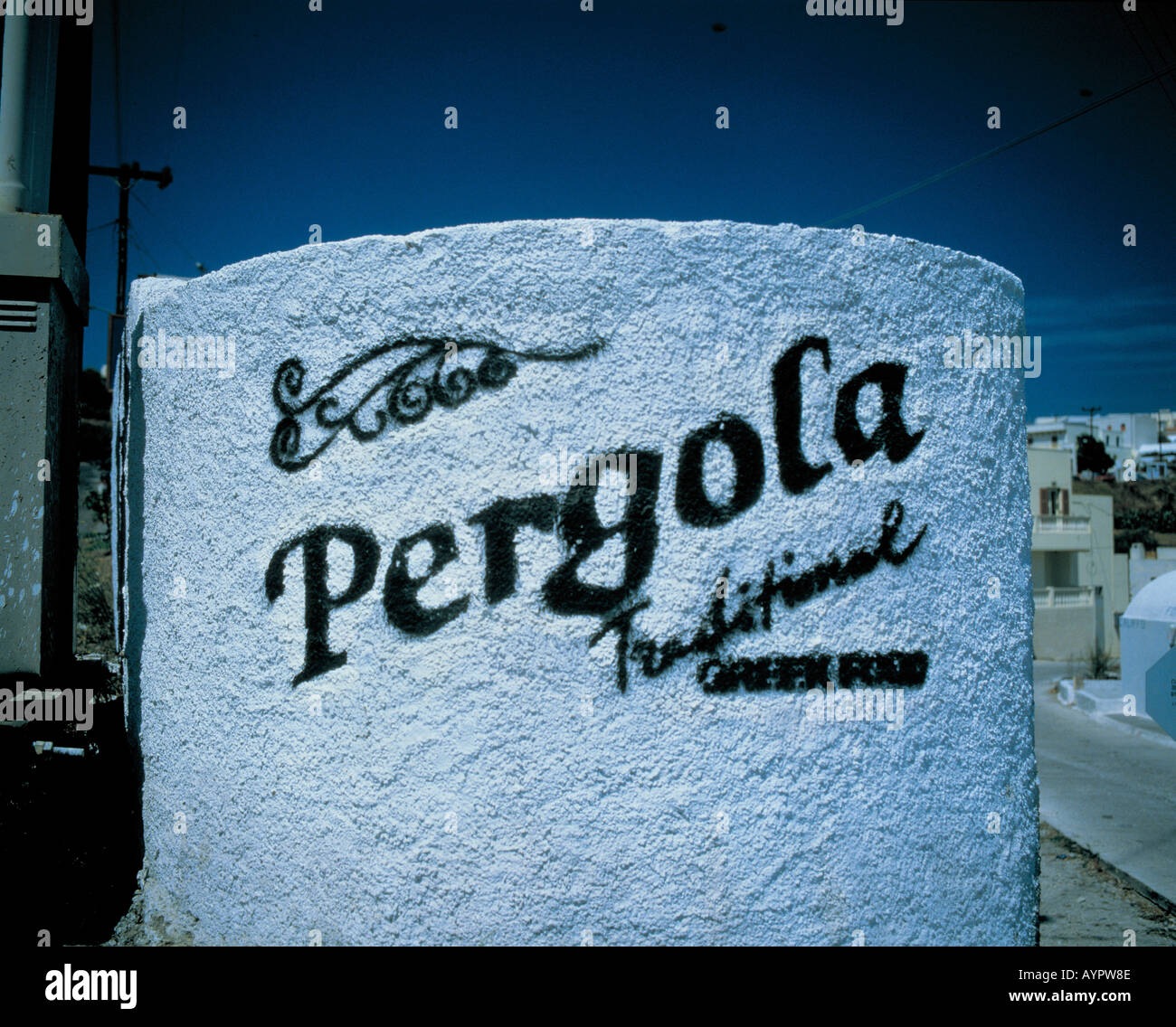 Greek Food Sign Stock Photo - Alamy