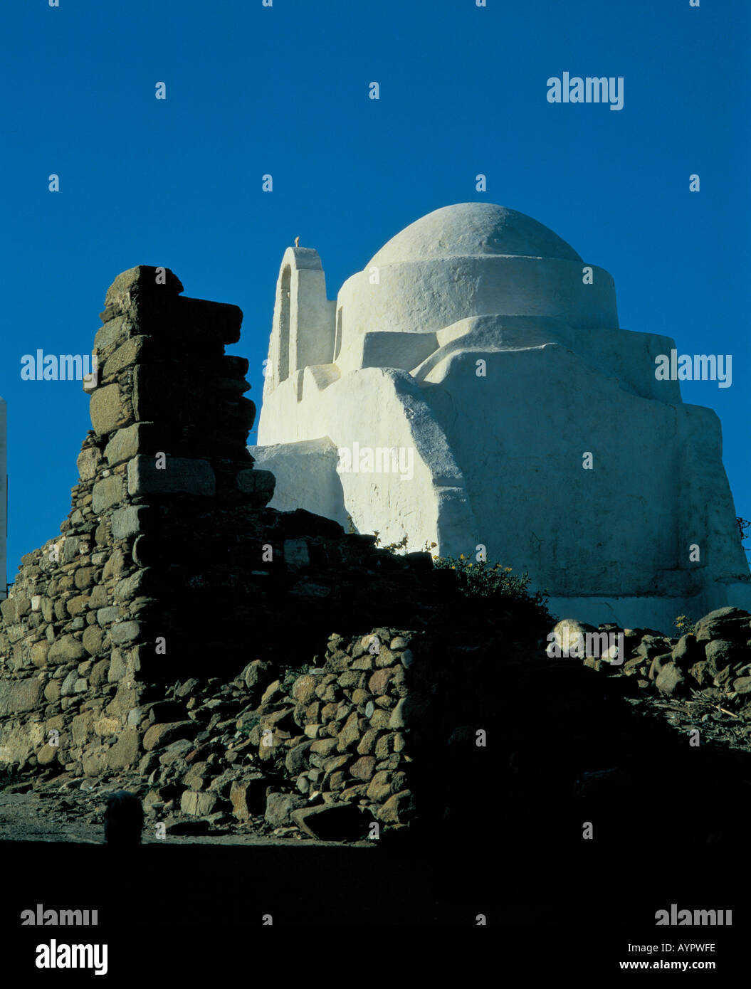 White Dome Structure Stock Photo - Alamy