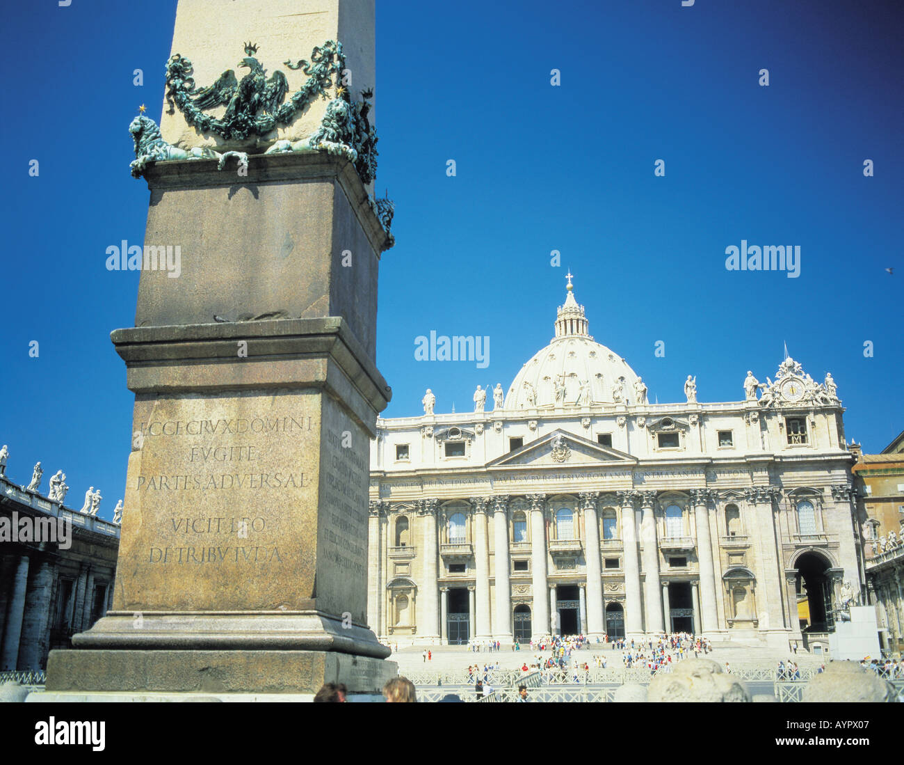 White Dome Building Stock Photo - Alamy