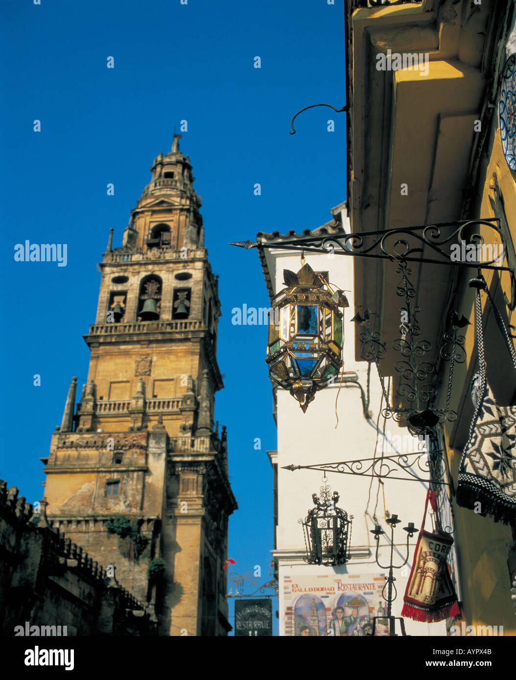 Bell Building and Signpost Stock Photo - Alamy