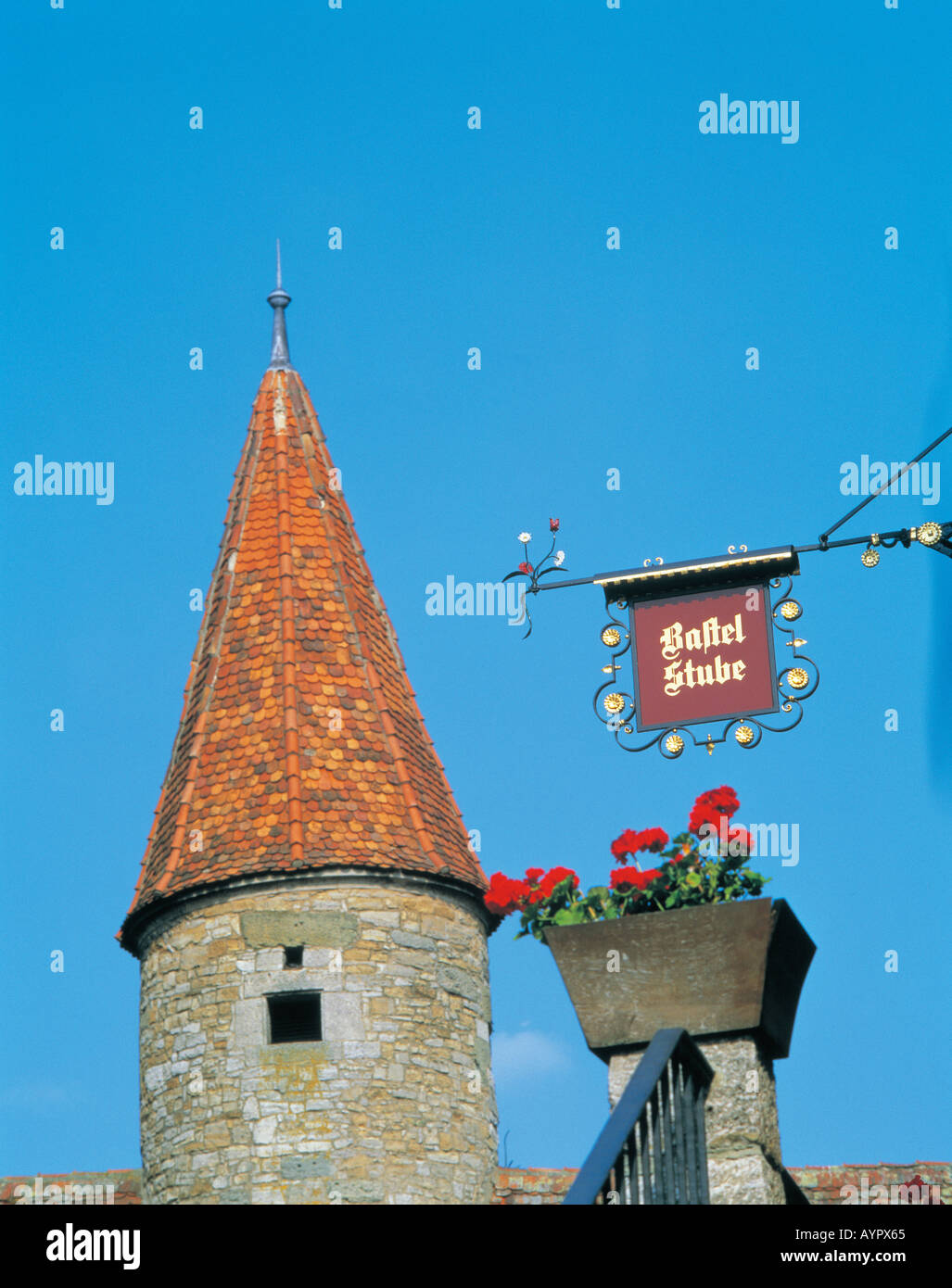 Circular Roof Building Stock Photo - Alamy