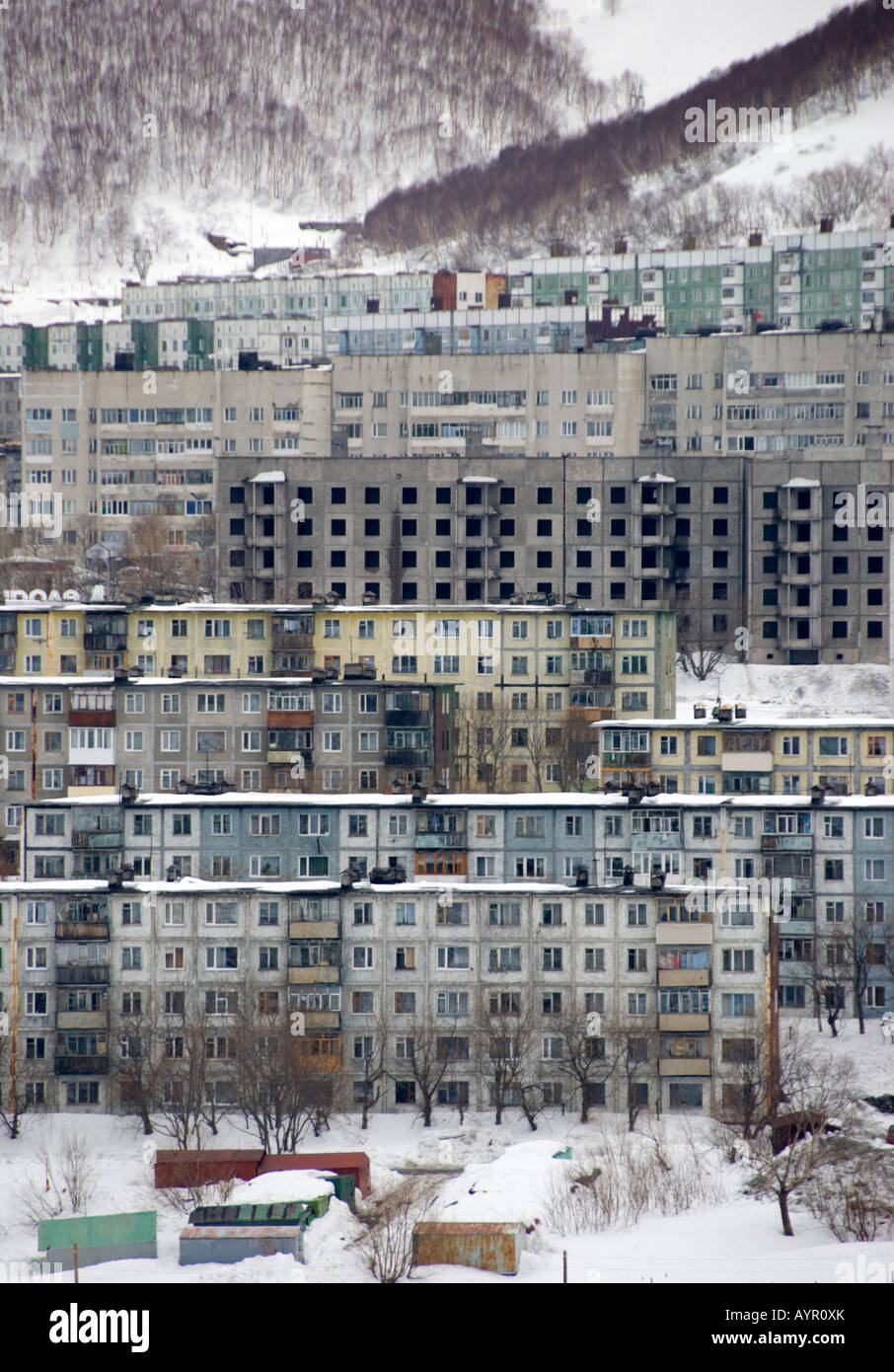 Soviet era concrete buildings in hi-res stock photography and images ...