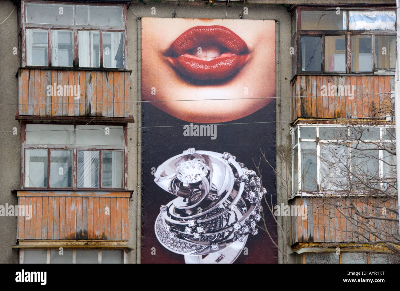 Large modern poster advertising a jewellery shop on old soviet era ...