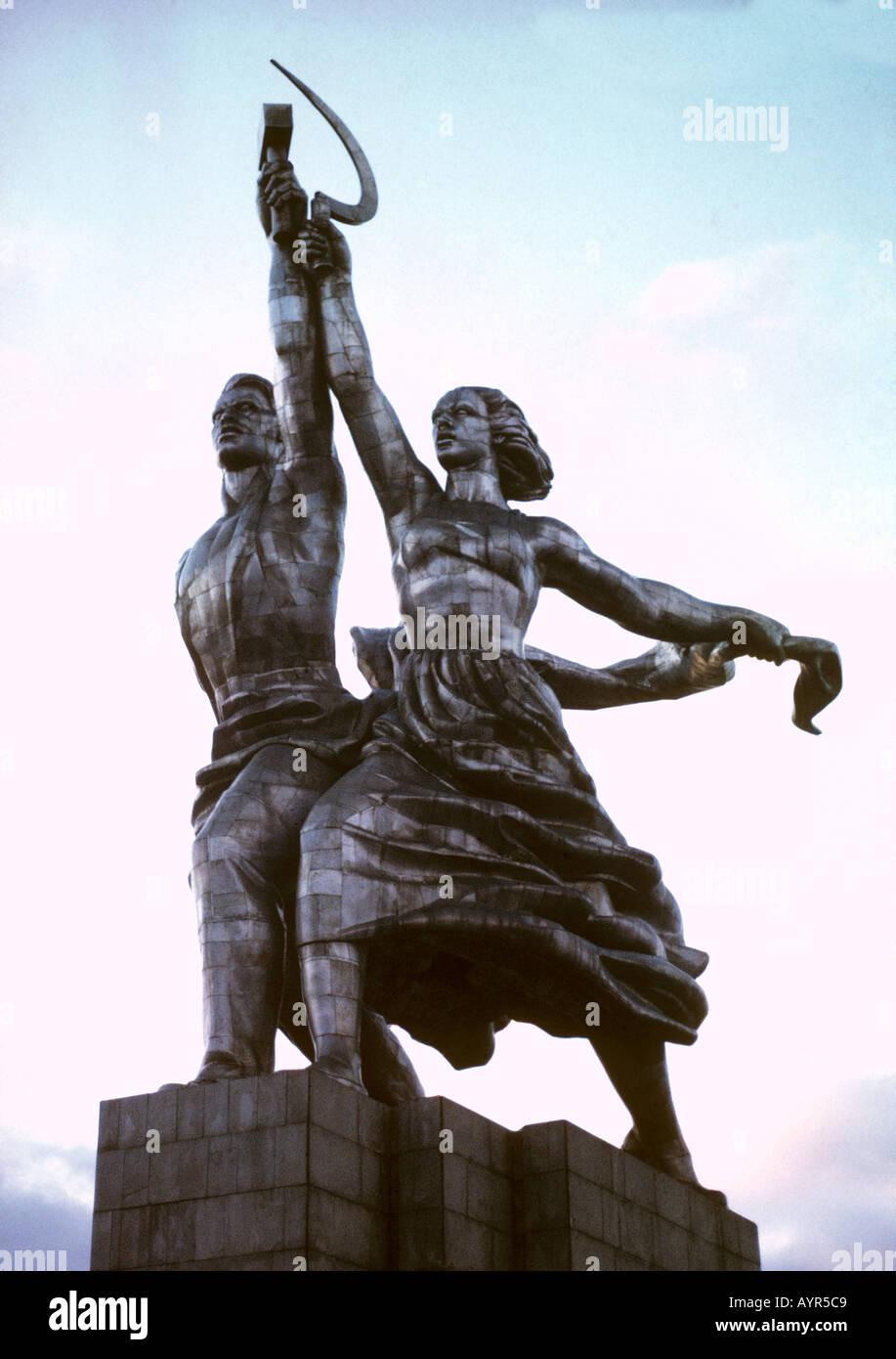 Statue to Collective Farm Worker Girl by Vera Mukhina 1937 in old Stock ... Statue to Collective Farm Worker Girl by Vera Mukhina 1937 in old Stock ...