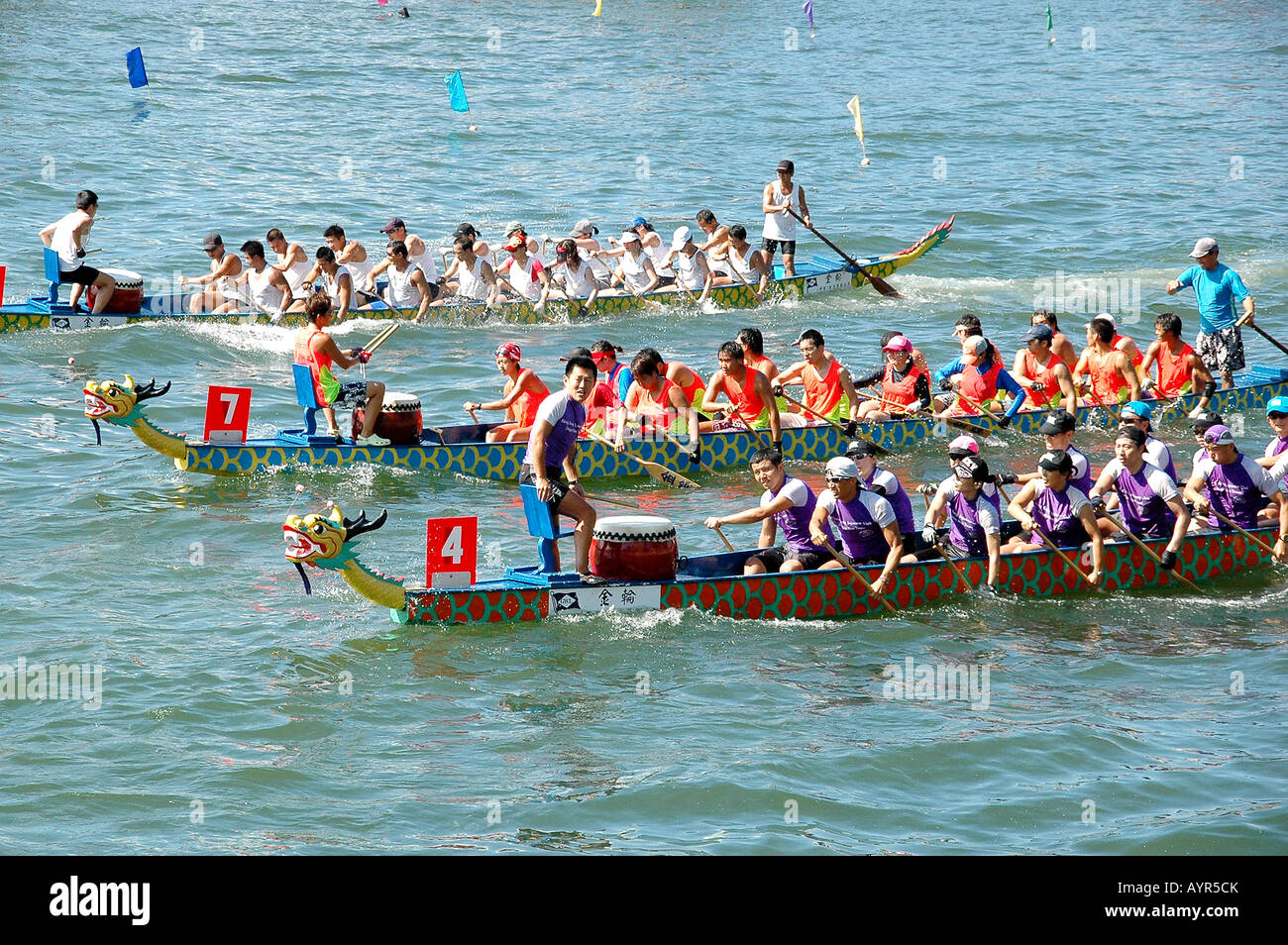 Dragon Boat Racing Stock Photo - Alamy