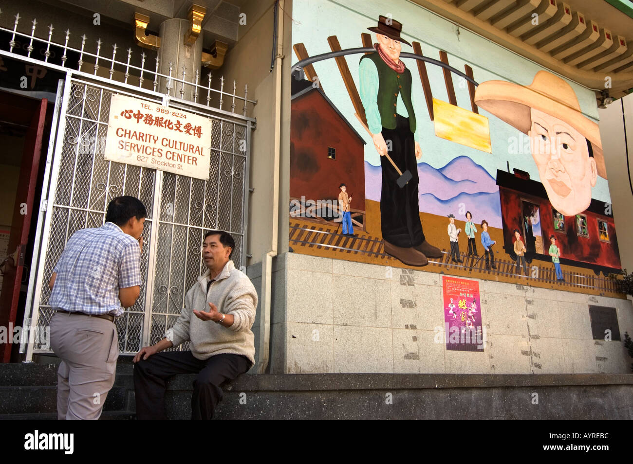 Chinese railroad workers hi-res stock photography and images - Alamy