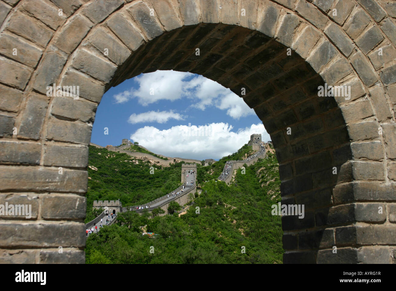 Seeing through walls hi-res stock photography and images - Alamy