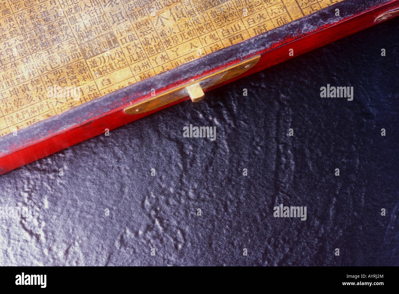 Chinese decorative box Stock Photo - Alamy