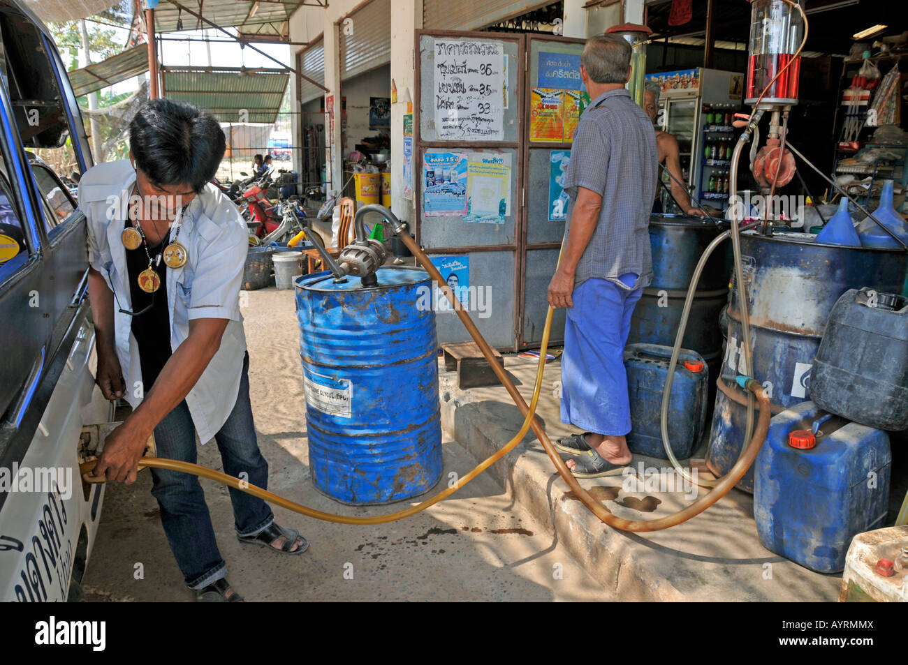 Petrol station, Koh Chang, Thailand, Southeast Asia Stock Photo - Alamy