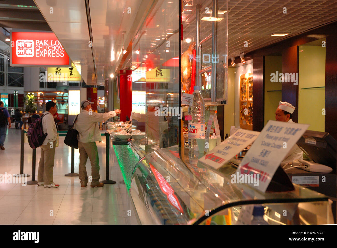 Hong kong airport food hi-res stock photography and images - Alamy