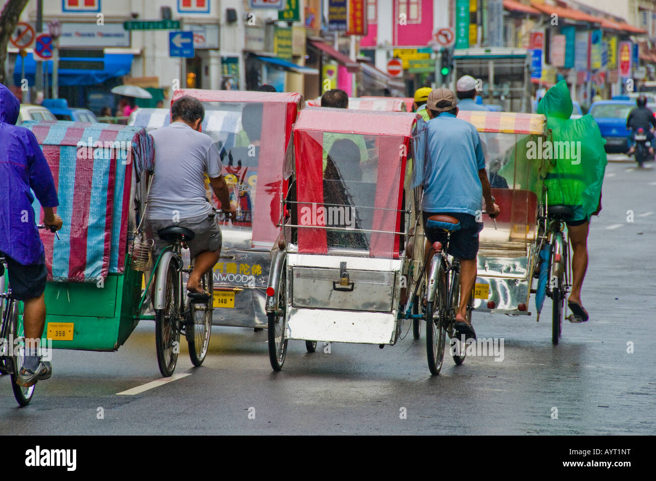 Chinese pedicabs hi-res stock photography and images - Alamy