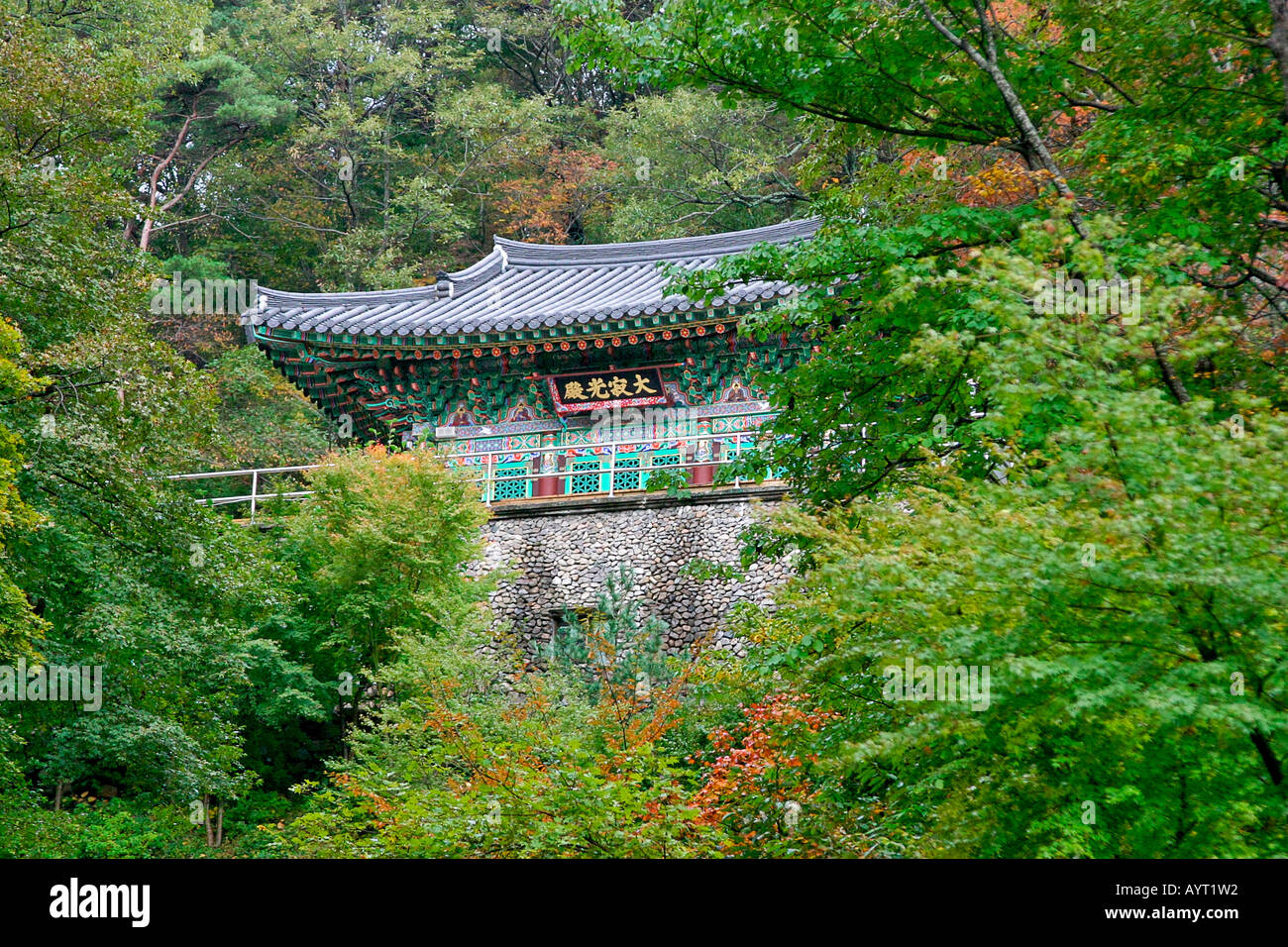 Seoul korea temple architecture Cut Out Stock Images & Pictures - Alamy