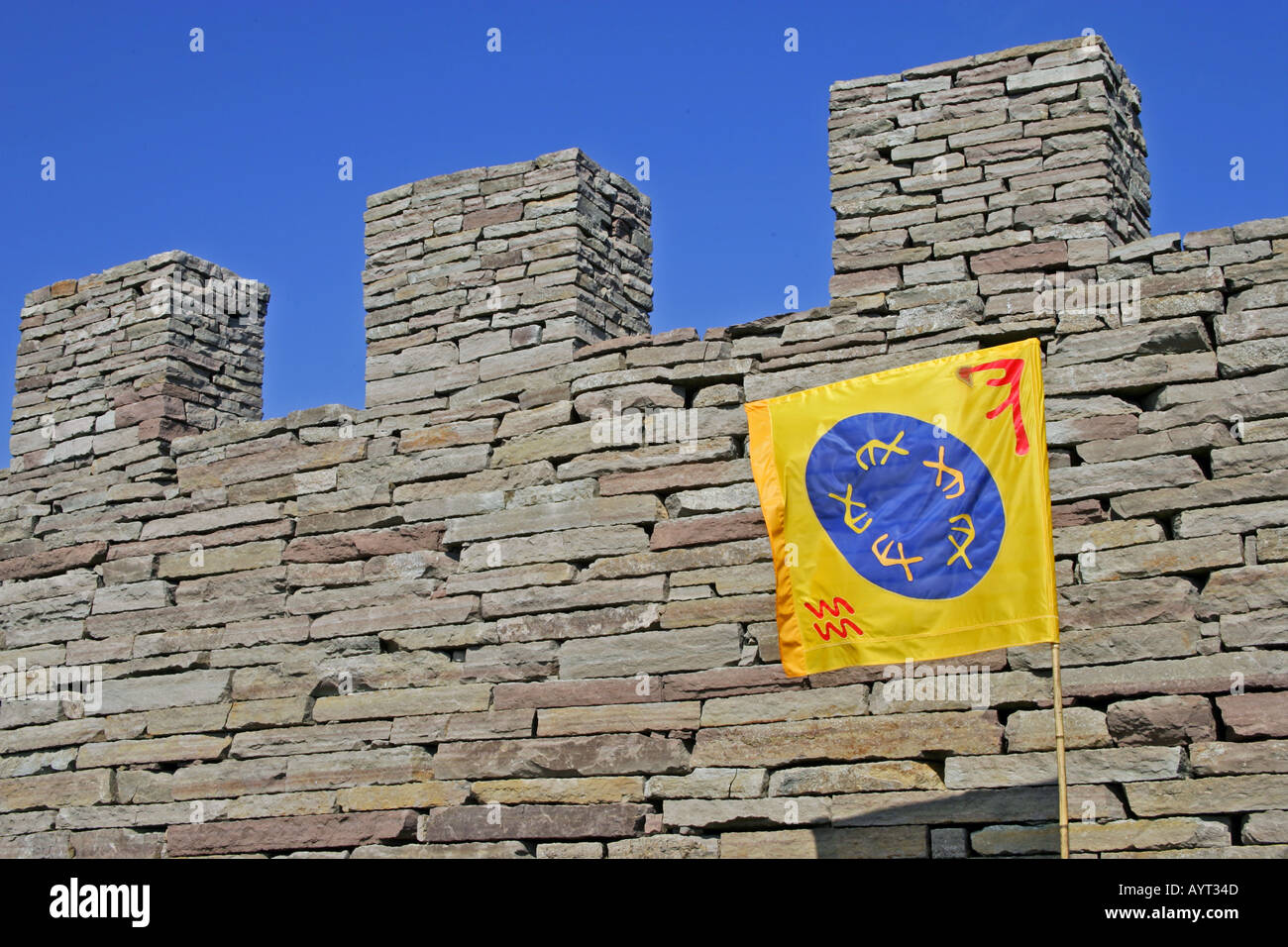 Eketorp hi-res stock photography and images - Alamy