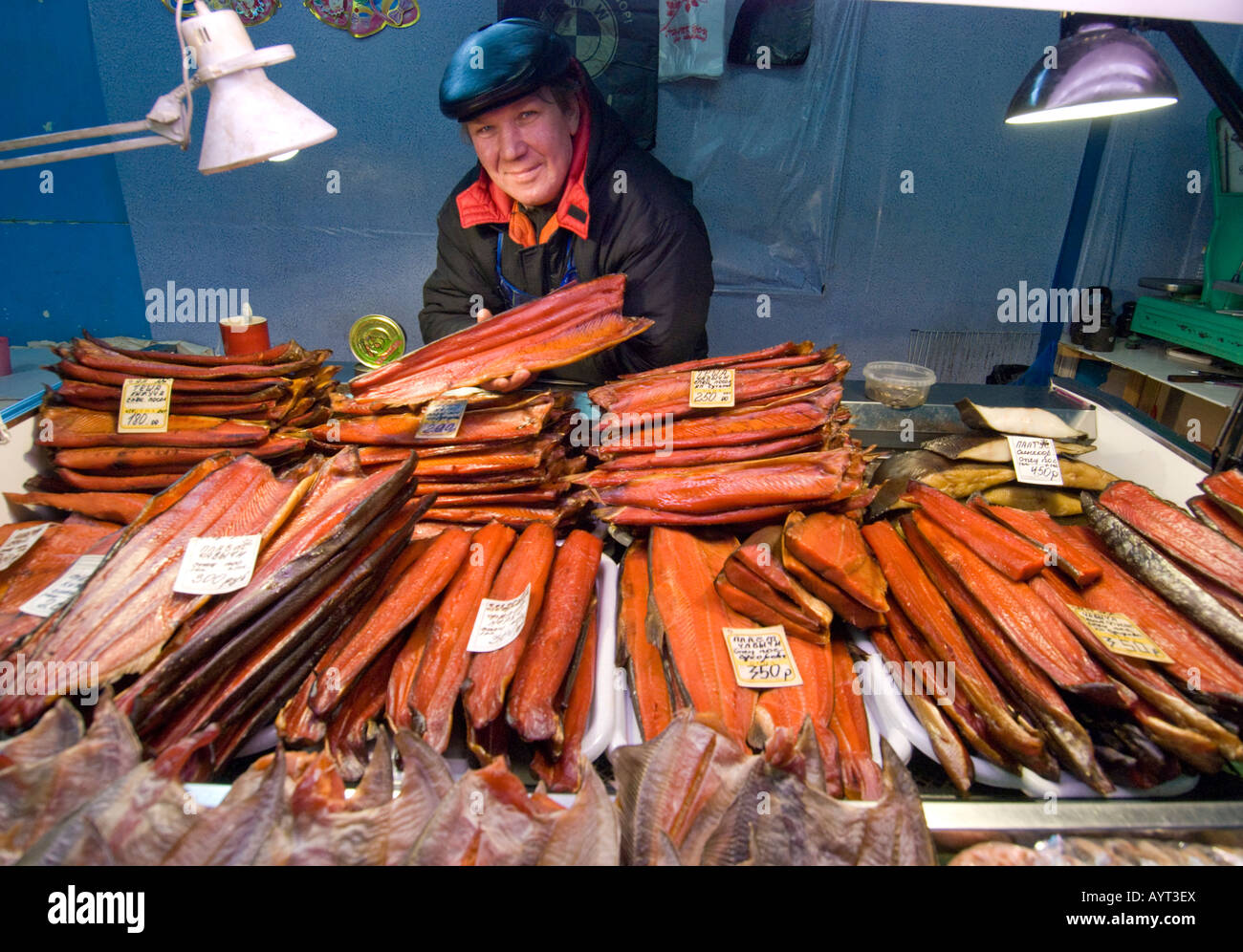 Large selection fish market hi-res stock photography and images - Alamy