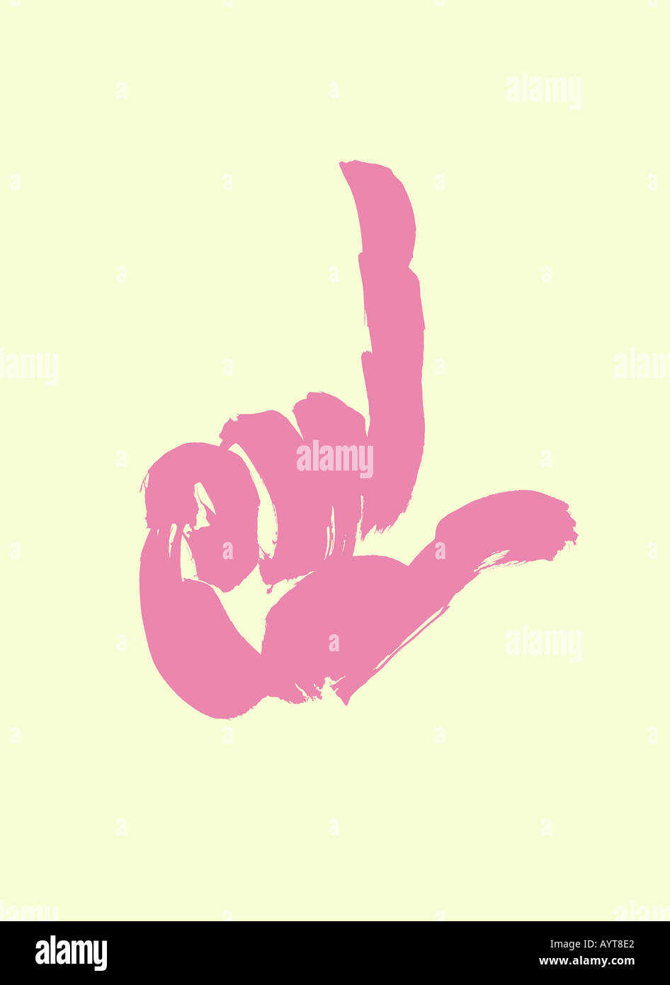 Pink brush work illustration of a pointing finger Stock Photo - Alamy