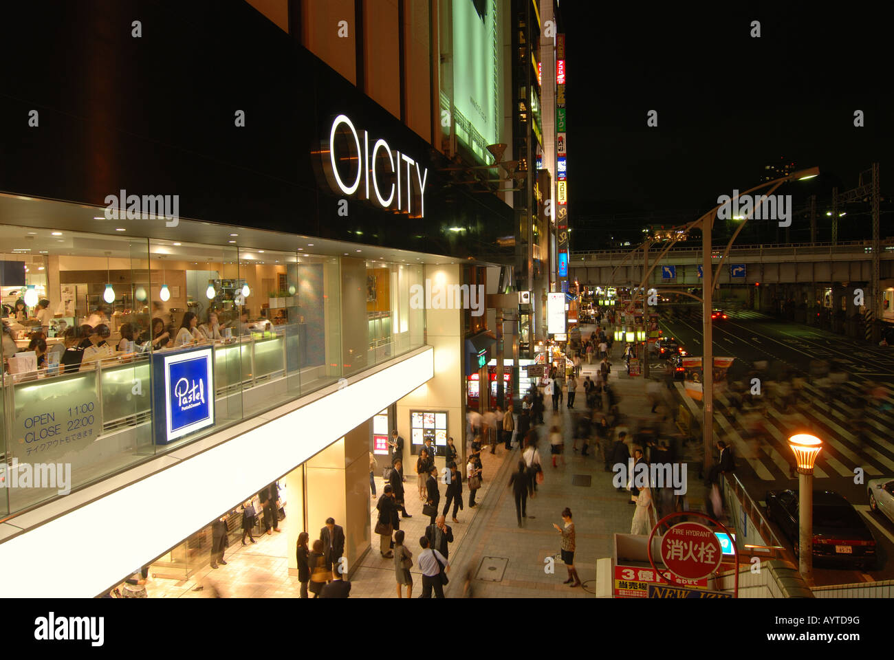Tokyo border hi-res stock photography and images - Alamy