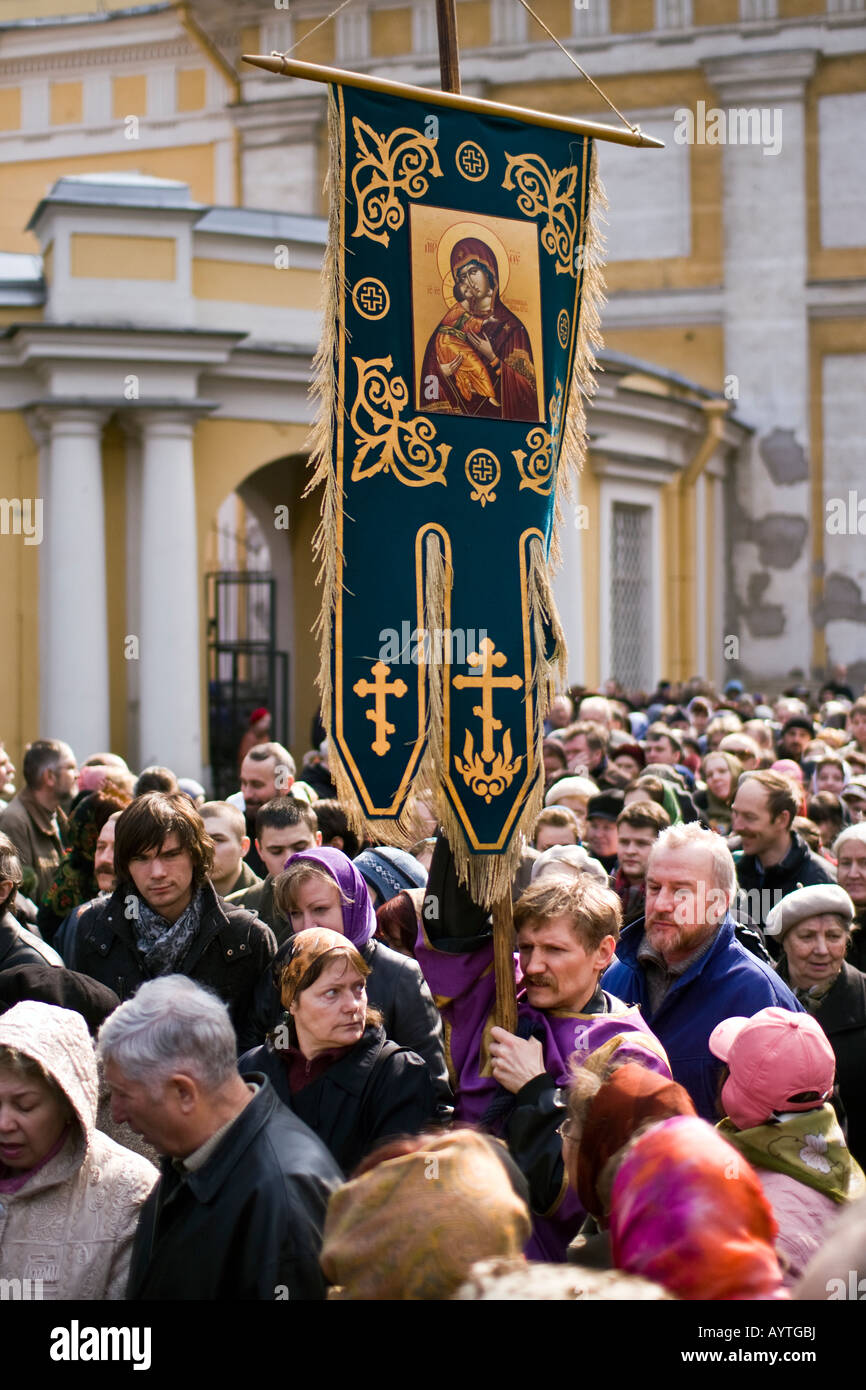 Religious procession (Cross Move) on the restoration of the unity of ...