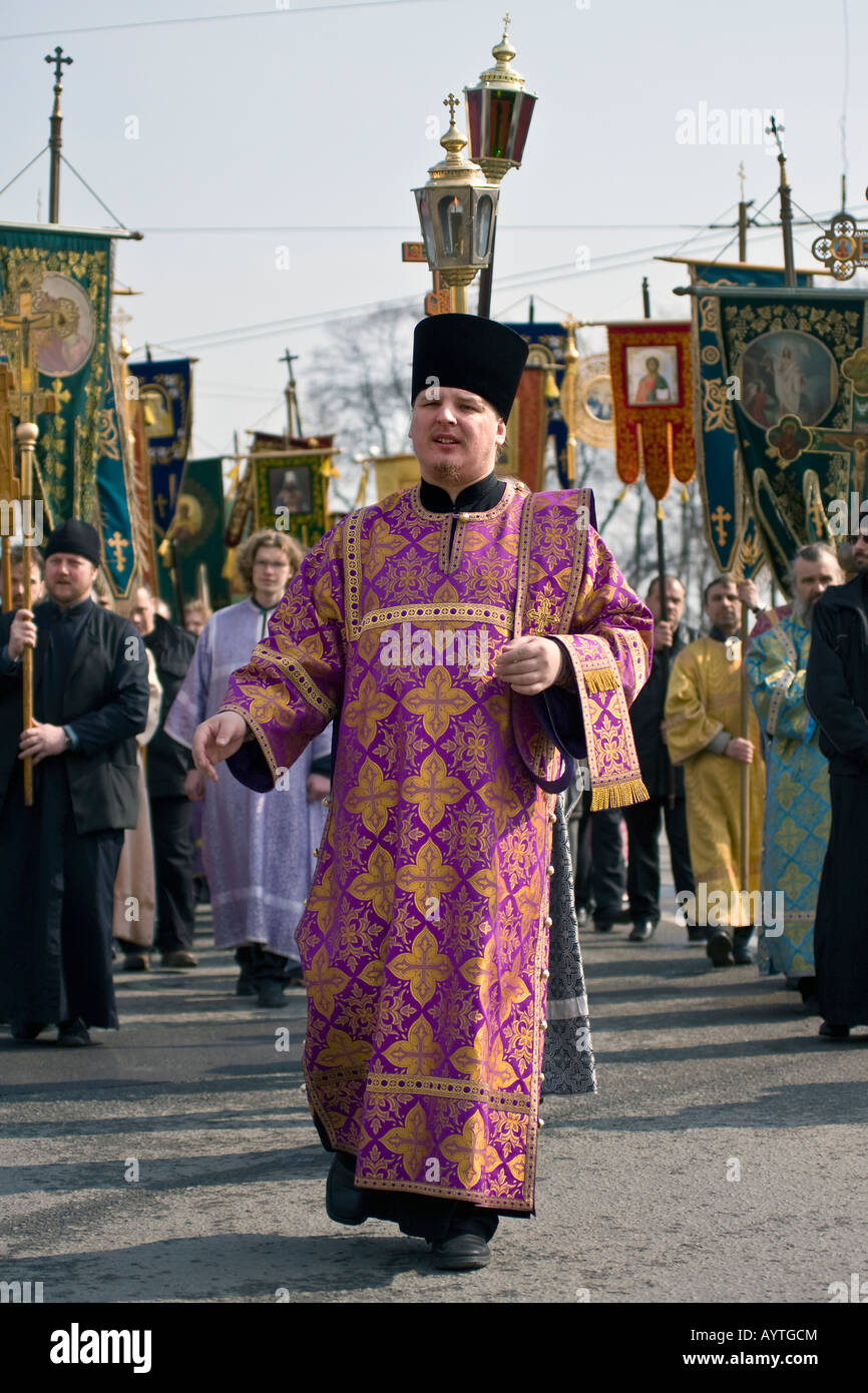 Religious procession (Cross Move) on the restoration of the unity of ...