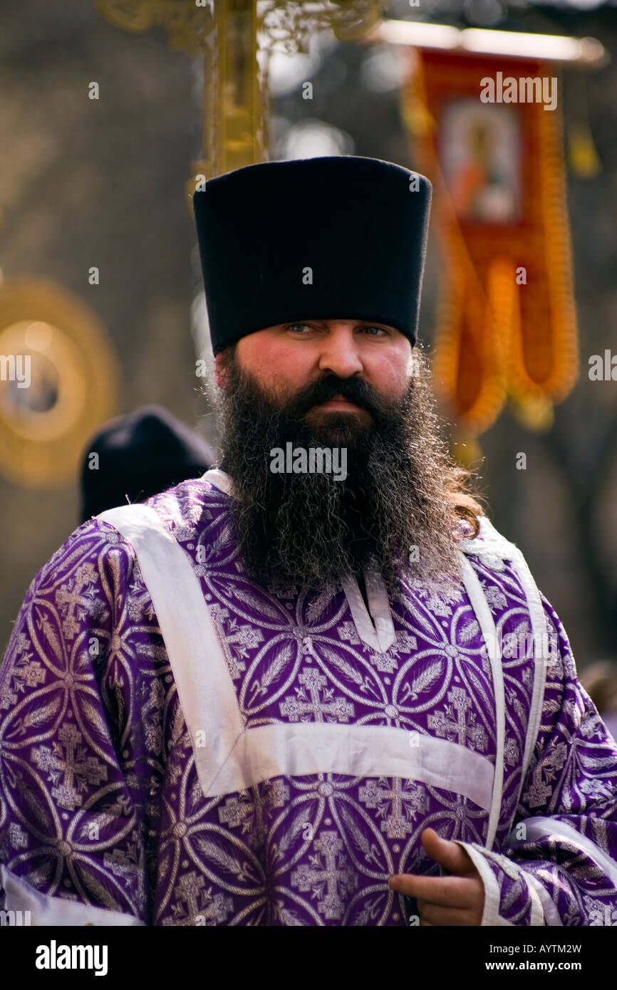 Orthodox priest at the religious procession (Cross Move) on the ...