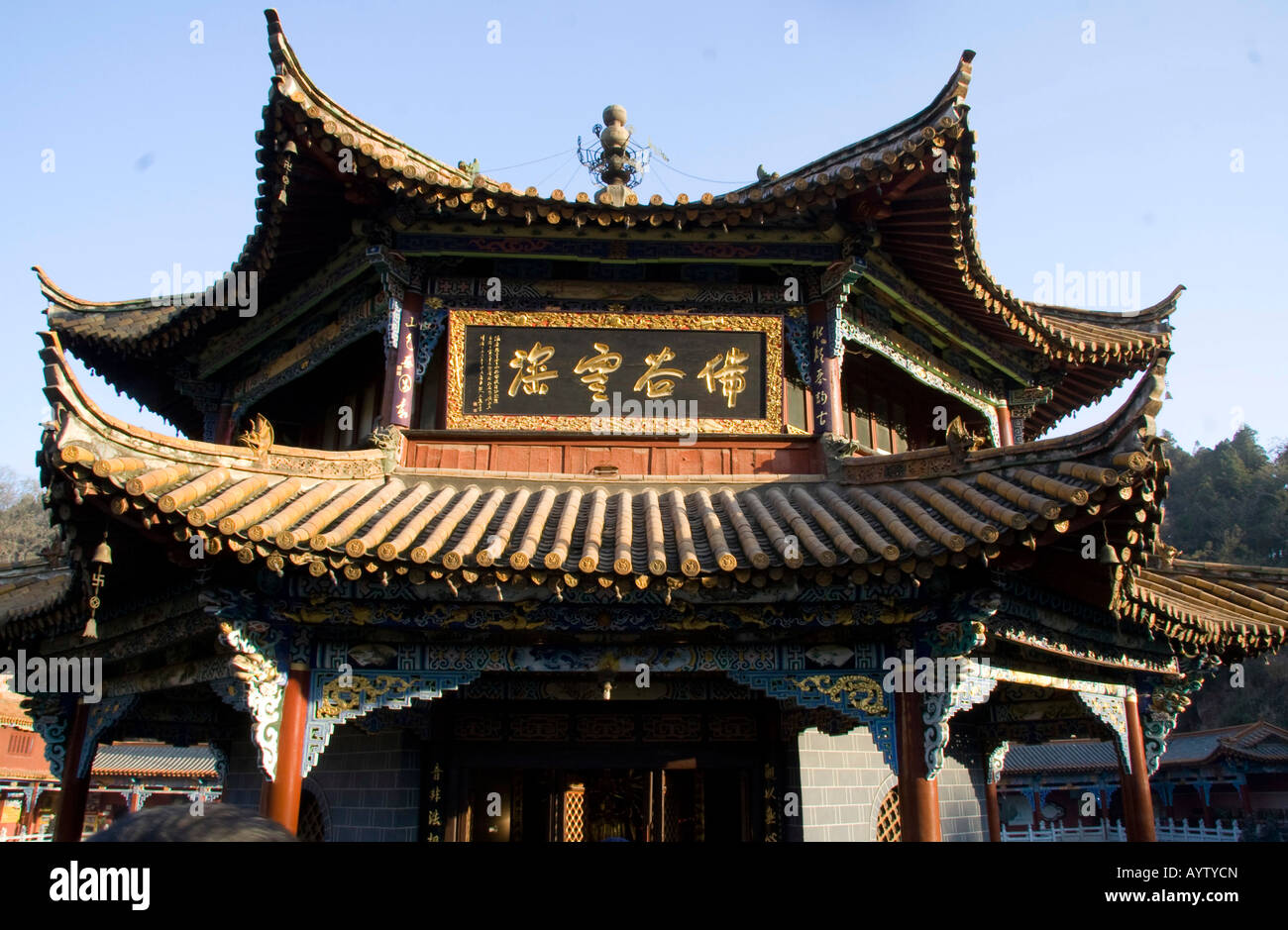 The Yuantong (Full & Smooth) temple, Kunming, China Stock Photo - Alamy