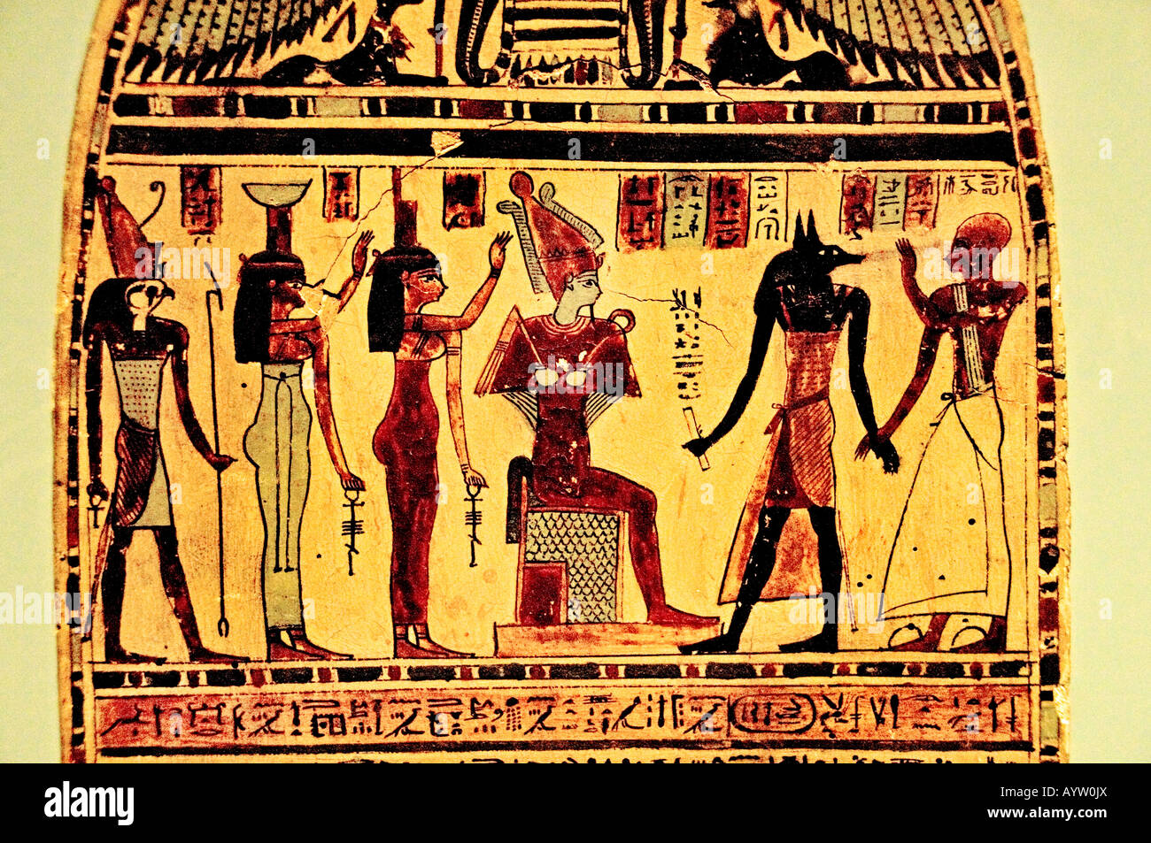 Panehsy tomb archaeology sarcophagus thebes 890 bc hi-res stock ...