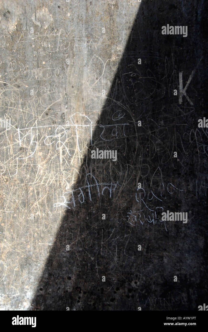 Indian graffiti scratched into a wall Stock Photo - Alamy