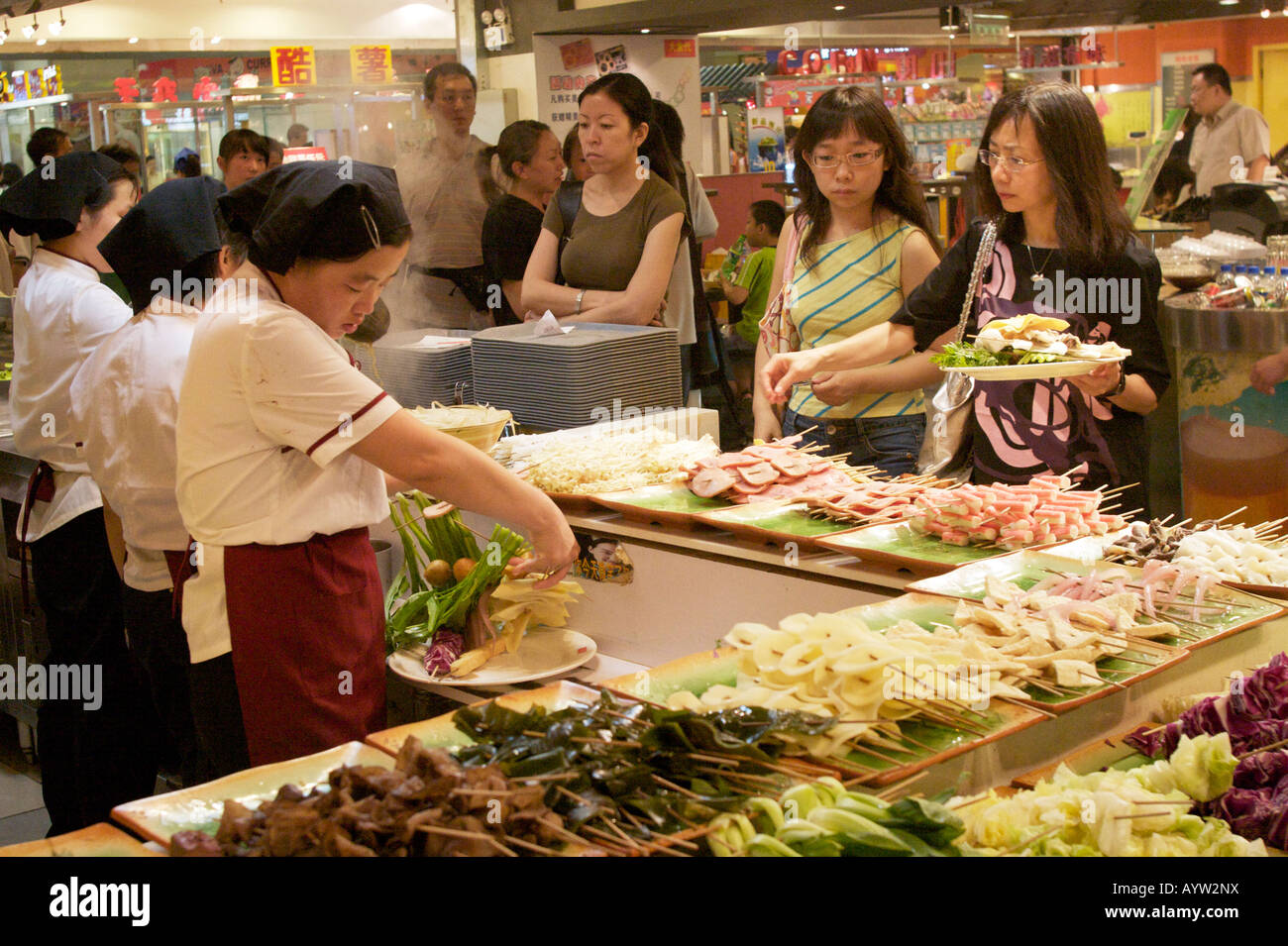 Oriental plaza beijing hi-res stock photography and images - Alamy