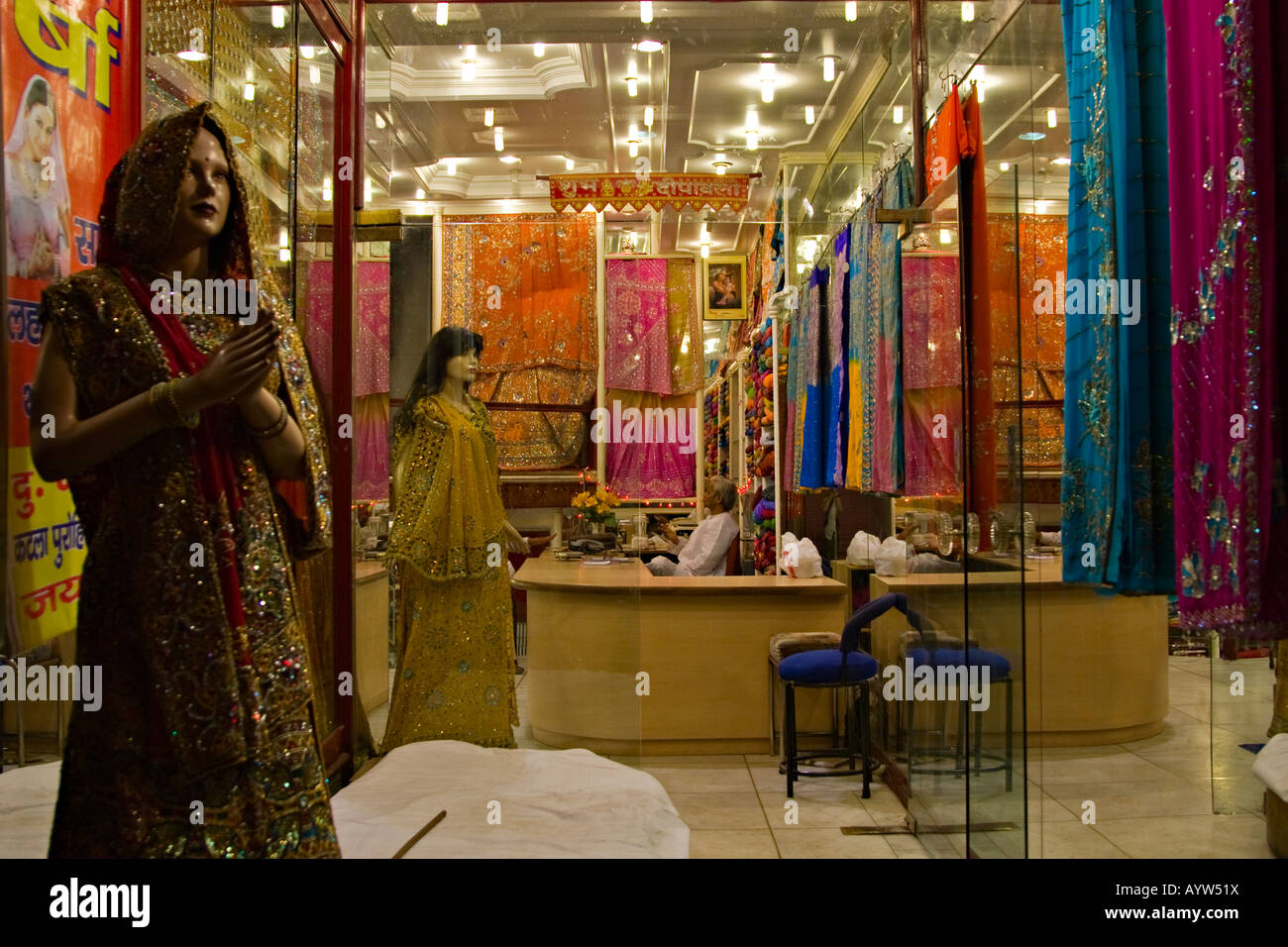 Johari Bazaar, Sari Store, Jaipur, Rajasthan, India Stock Photo - Alamy