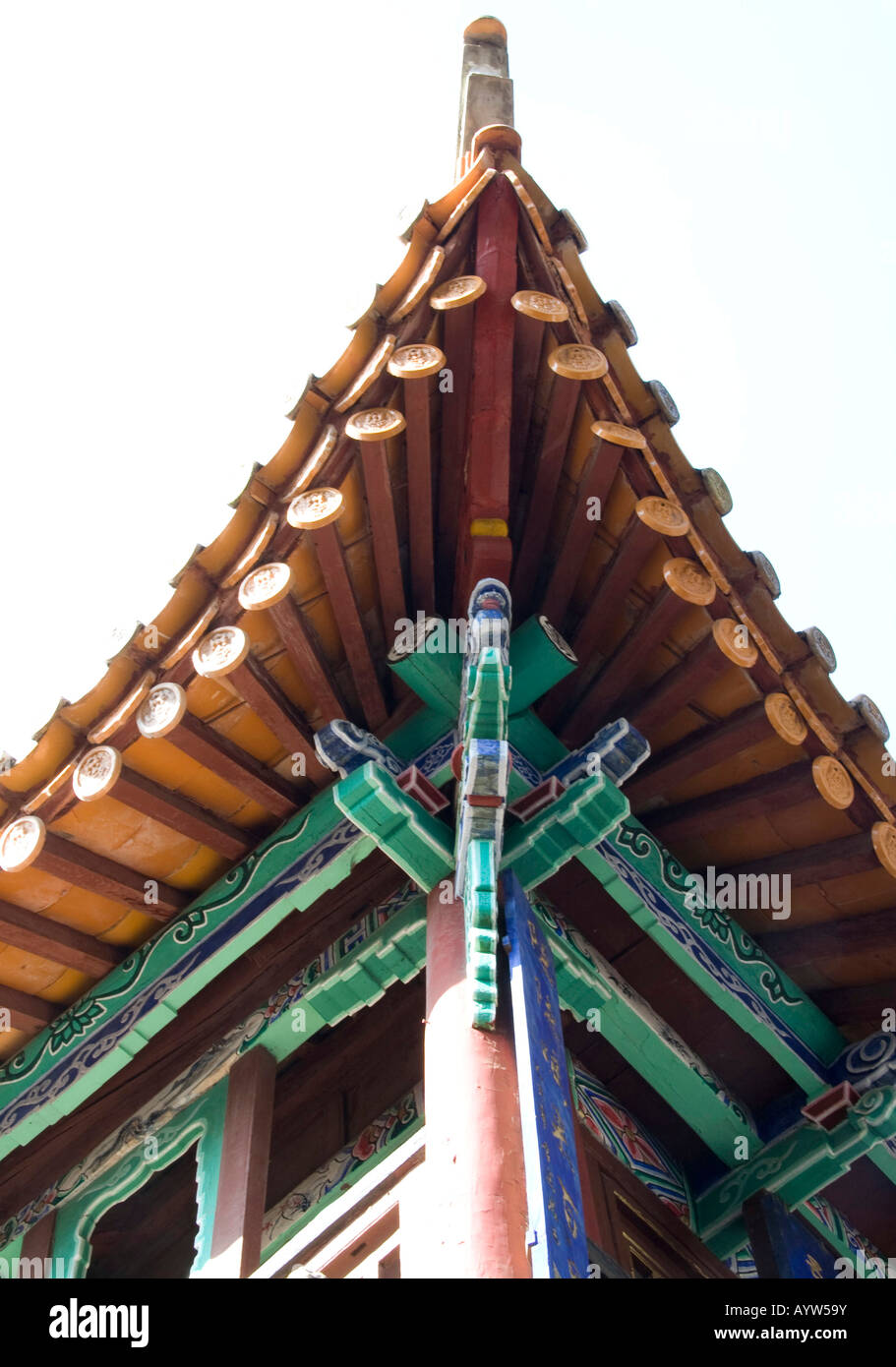 Colorful and sharp roof edges of the Bell Tower at the Golden Temple ...