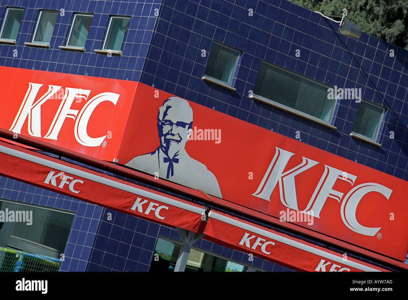 Kfc sign hi-res stock photography and images - Alamy