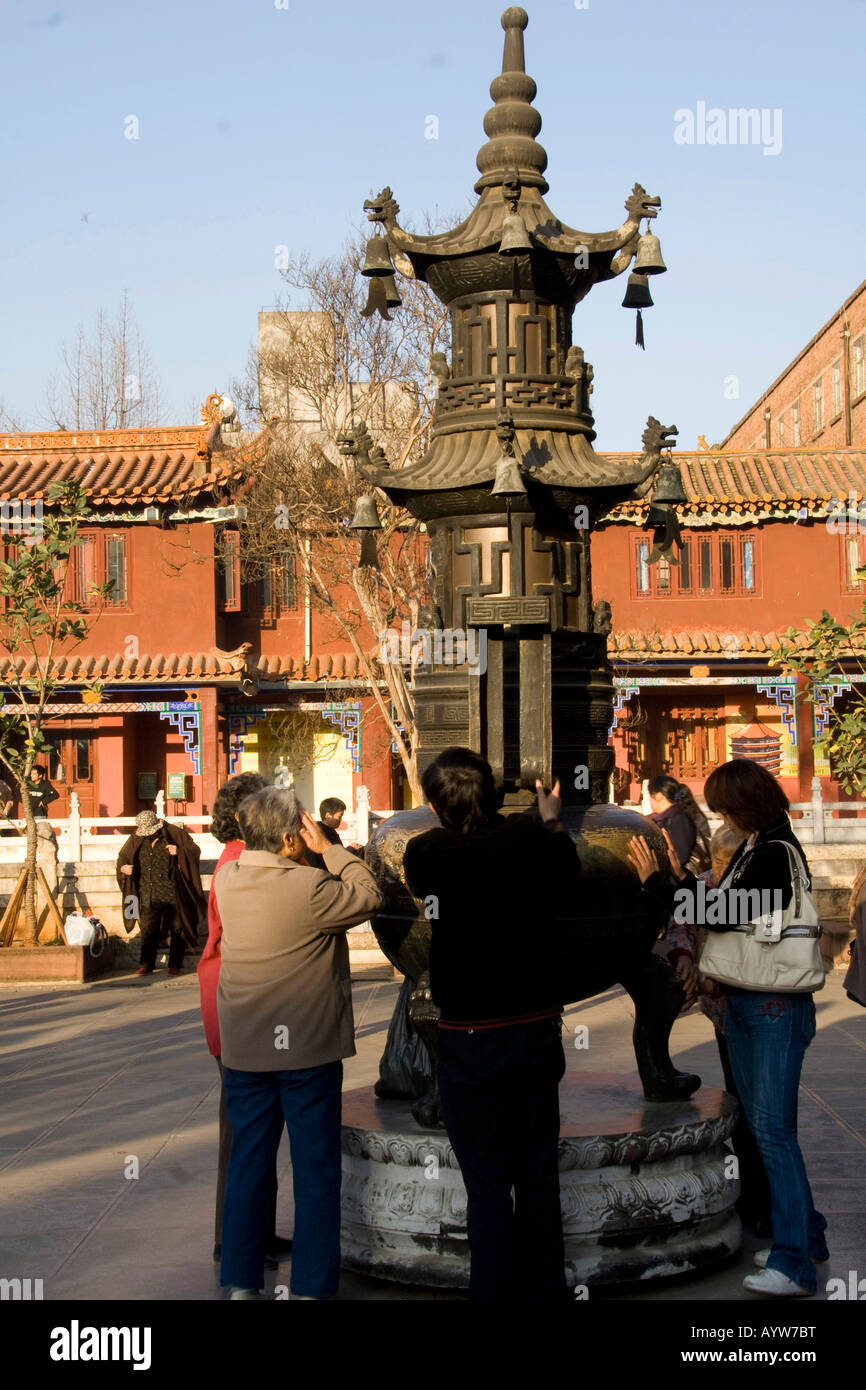 Wishing pole at entrance of main temple hall view of the Yuantong (Full ...