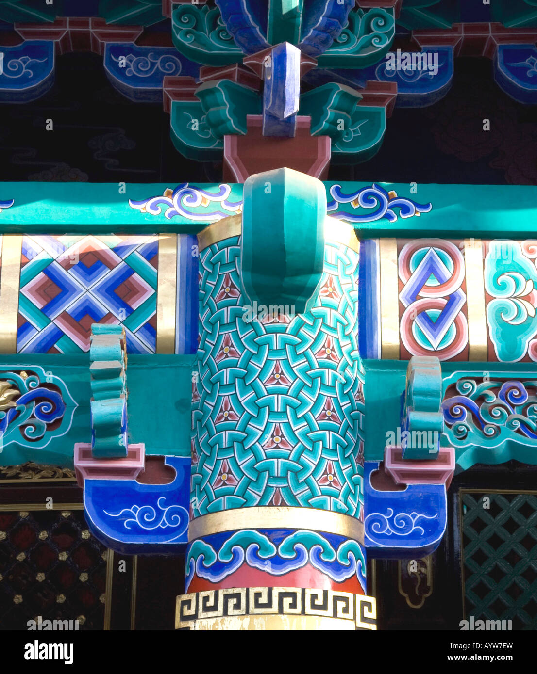 Colorful pillar of the Yuantong (Full & Smooth) temple, Kunming, China ...