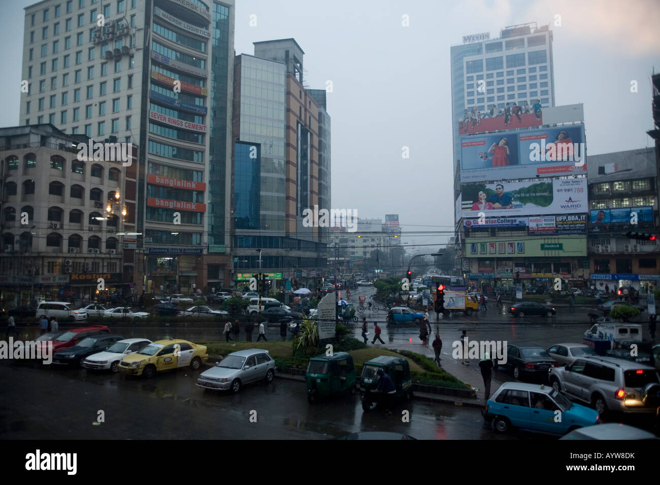 Gulshan hi-res stock photography and images - Alamy
